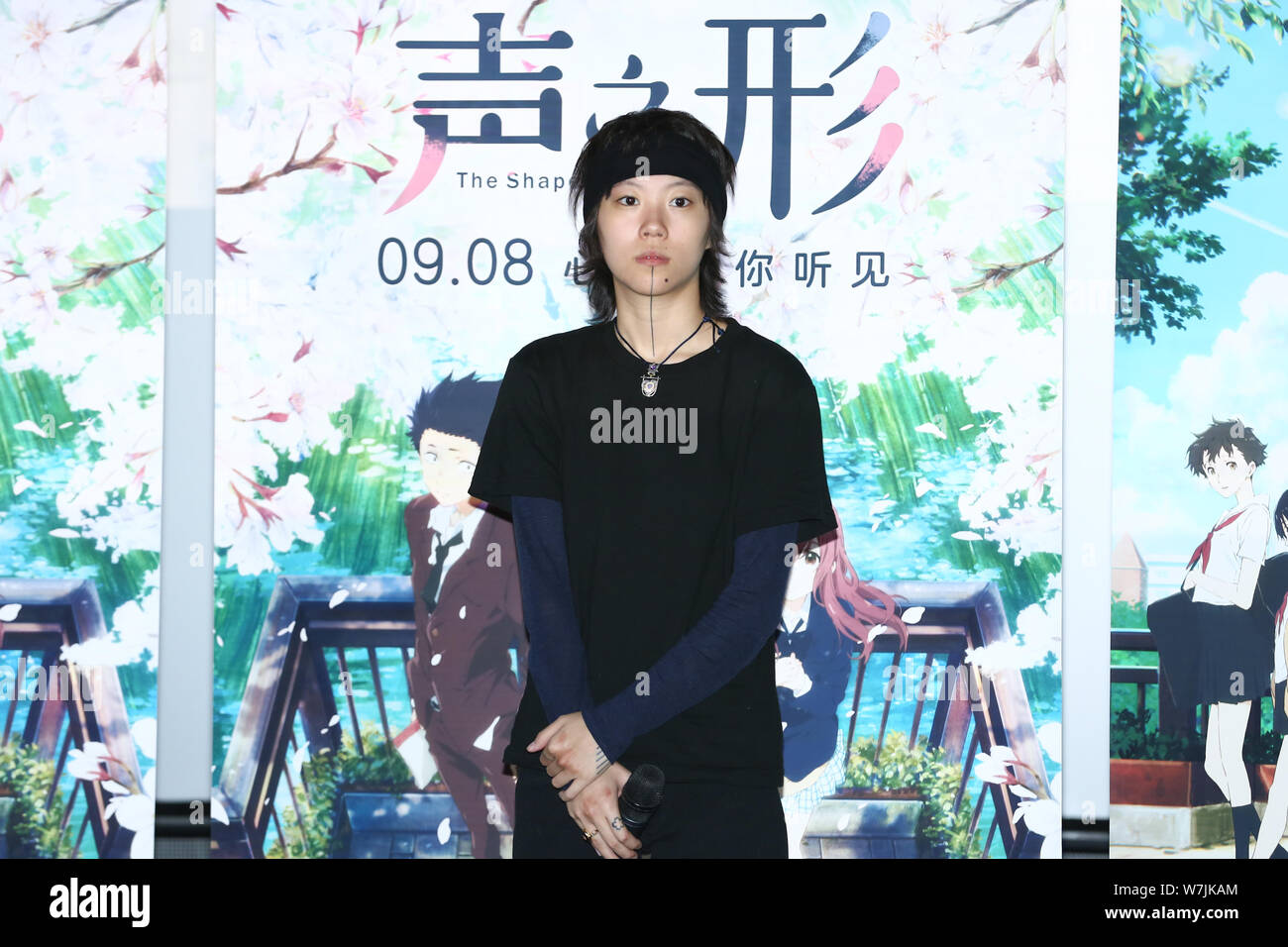 Chinese singer-songwriter Dou Jingtong, also known as Leah Dou, attends ...