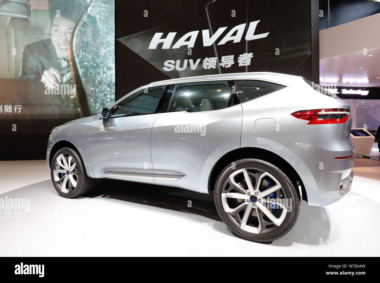 Gwm hi-res stock photography and images - Alamy