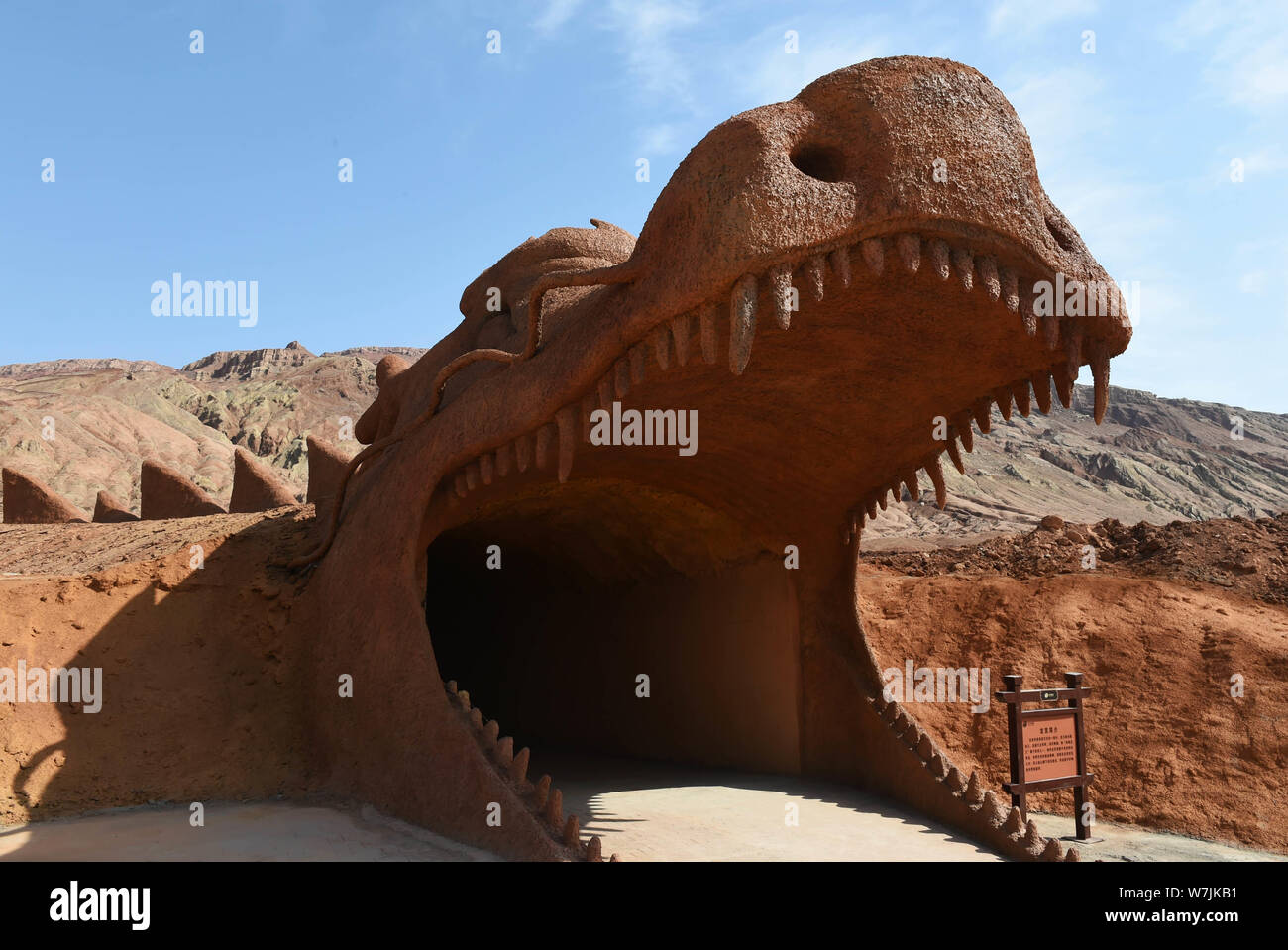 Huoyan mountain hi-res stock photography and images - Alamy
