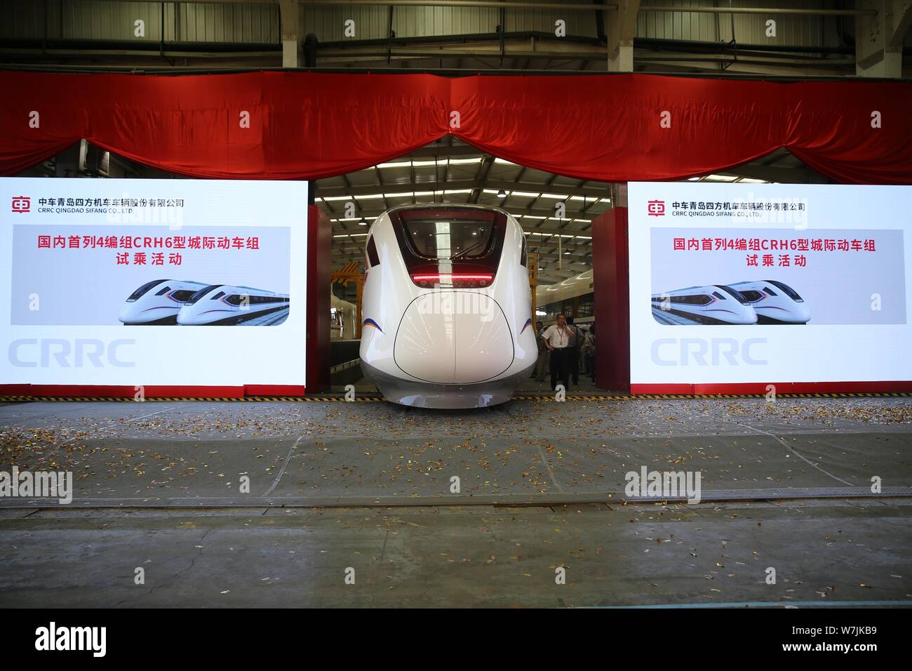 A CRH6 intercity train with the four-car configuration is pictured ...