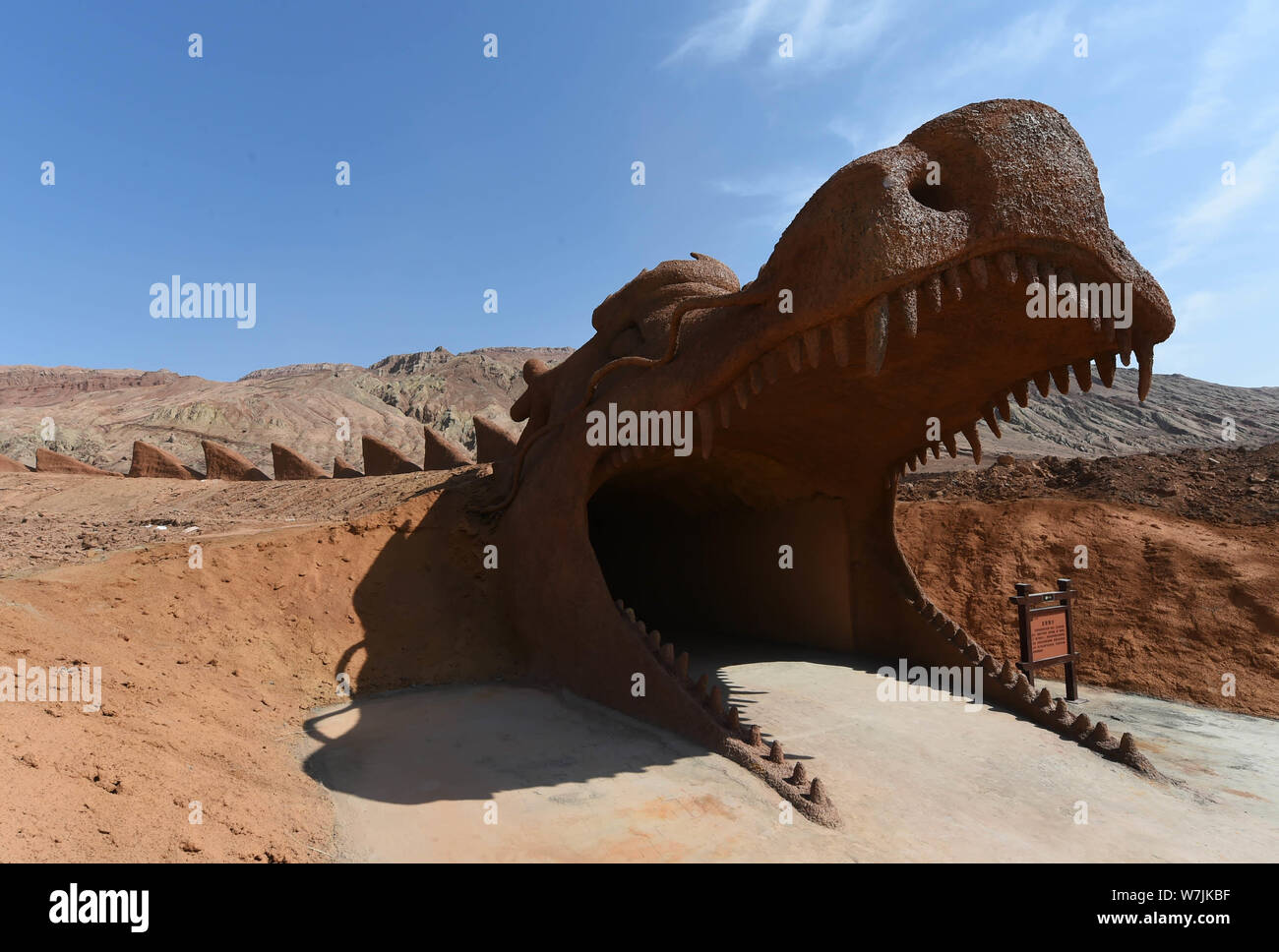 A 164-meter-long and 8-meter-high giant dragon sculpture is pictured at ...