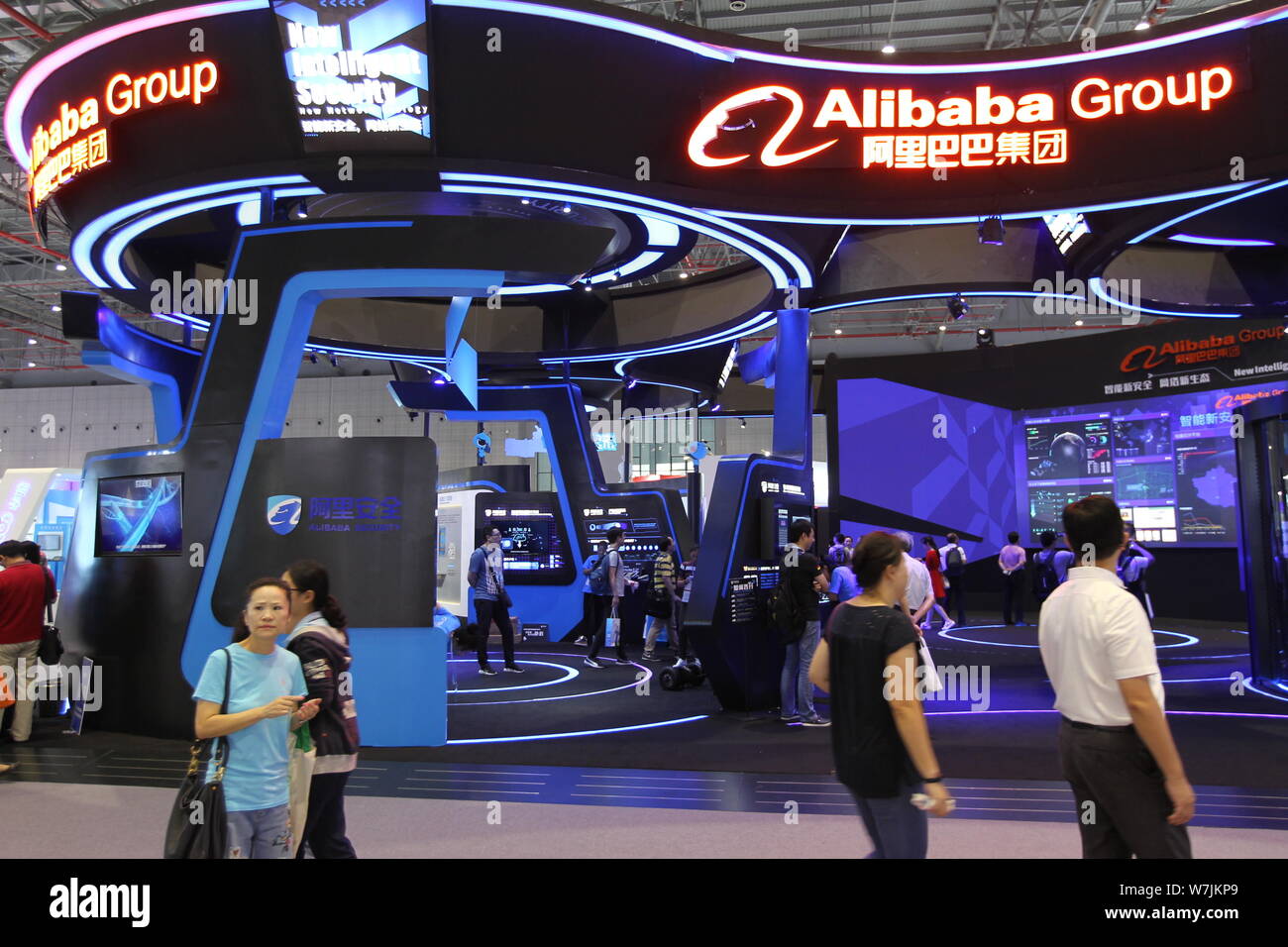 --FILE--People visit the stand of Chinese e-commerce giant Alibaba ...