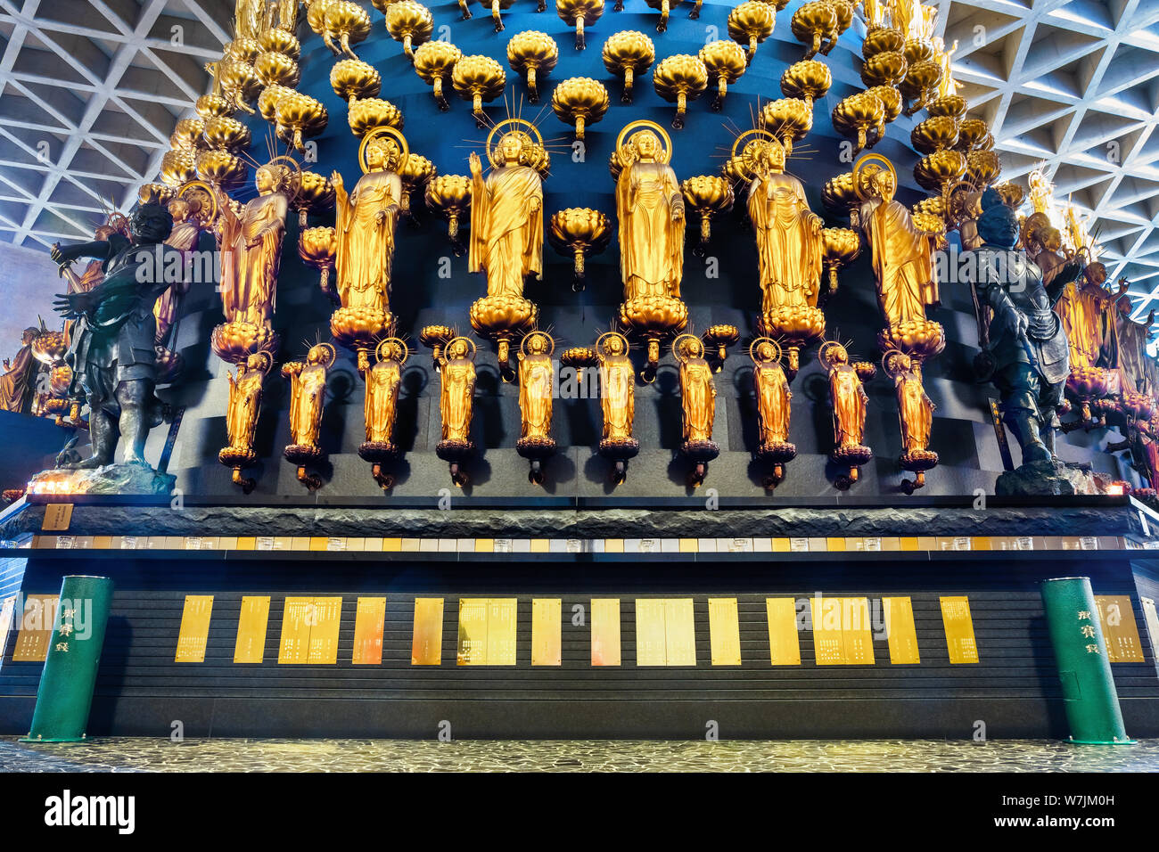 Osaka, Japan - October 28: Isshinji Temple founded in 1185 at ...