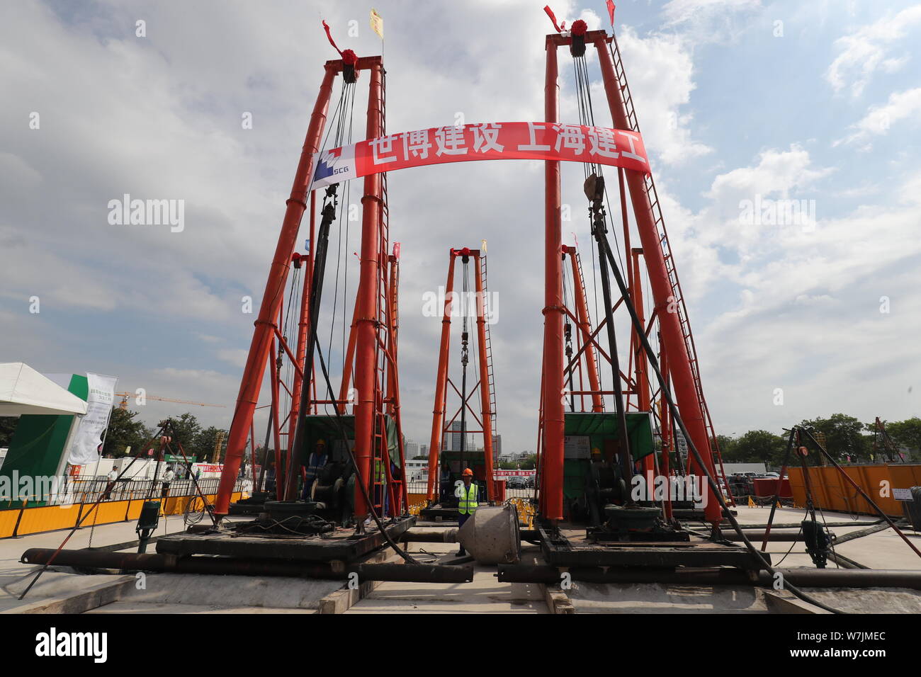 View of the construction site of the BRICS New Development Bank (NDB ...