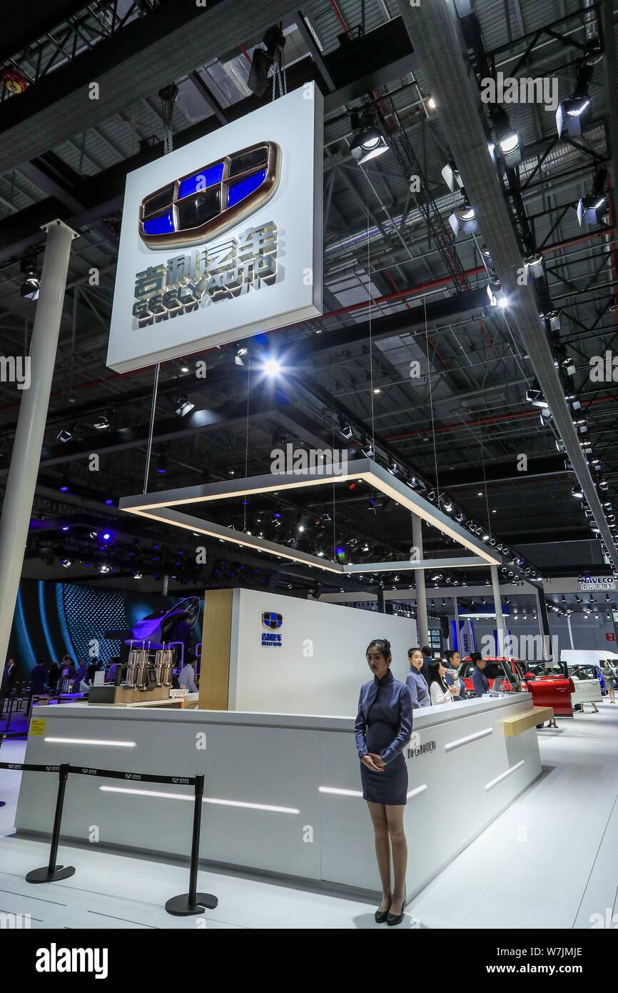 --FILE--View of the stand of Geely Auto during the 17th Shanghai ...