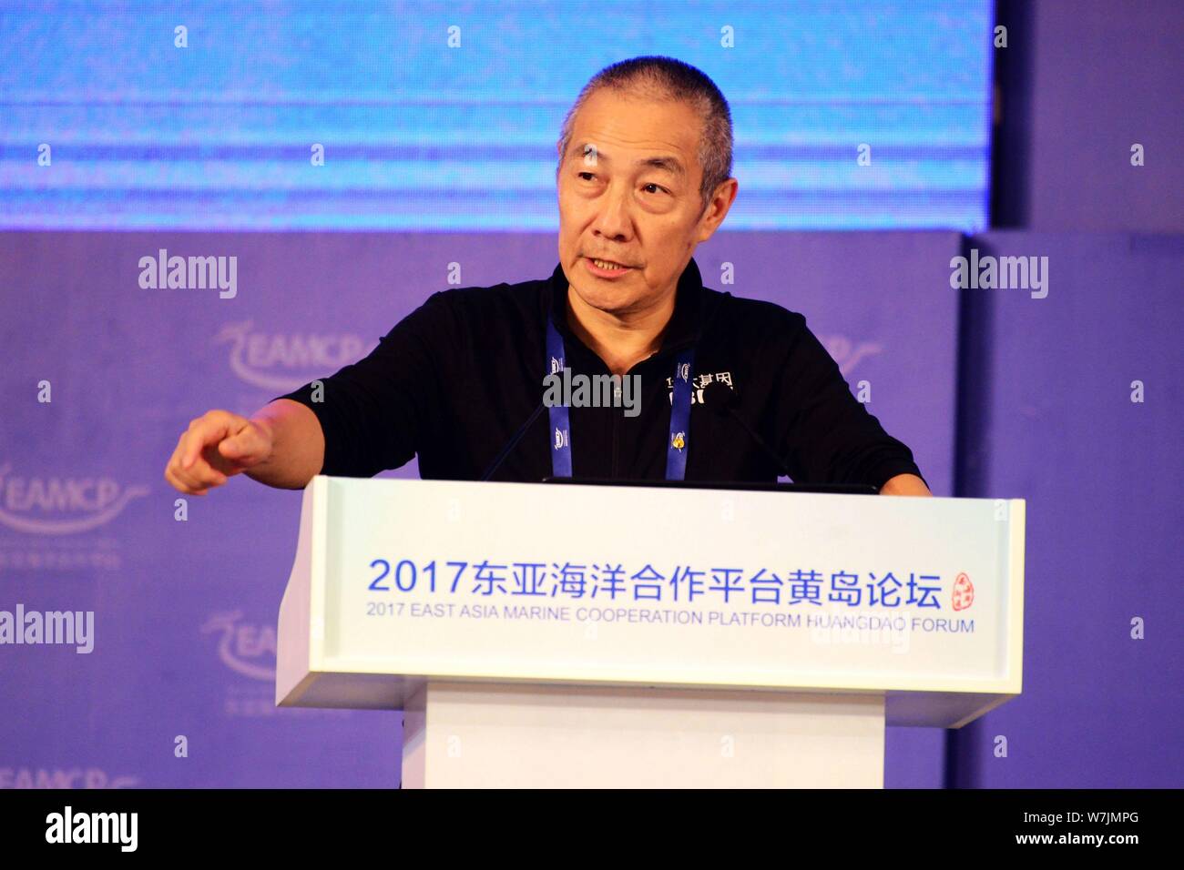 Wang Jian, Chairman at BGI Genomics Co Ltd., delivers a speech during ...