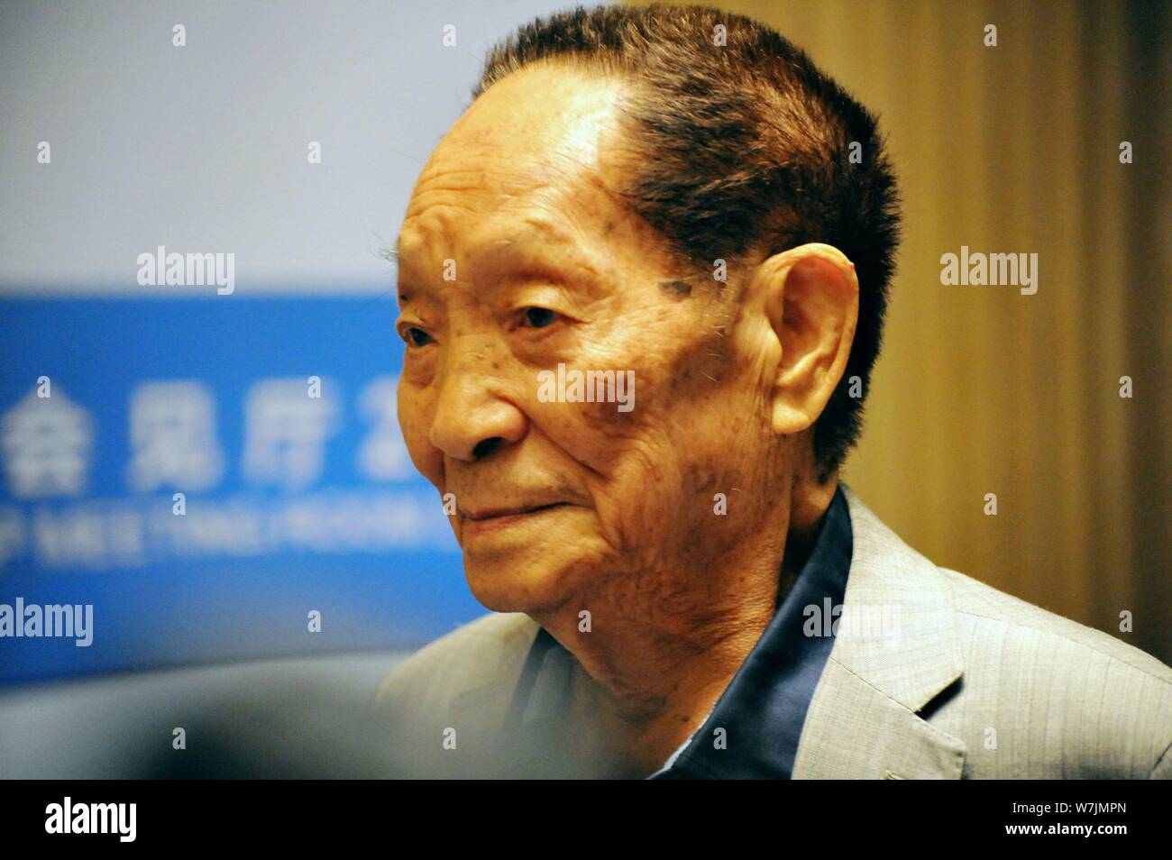 Chinese scientist Yuan Longping, known as the father of hybrid rice ...