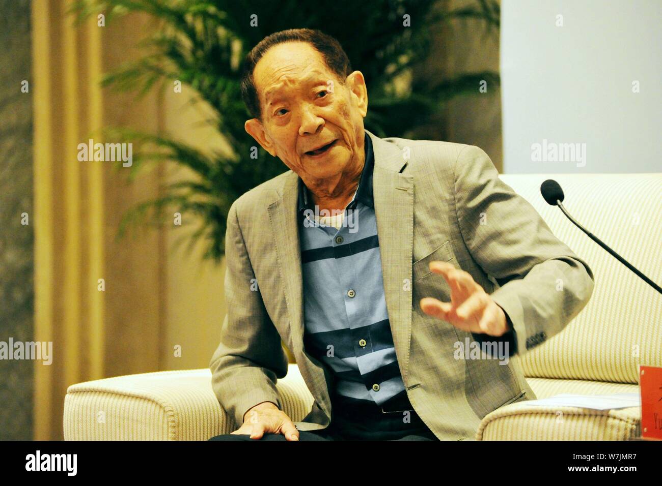 Chinese scientist Yuan Longping, known as the father of hybrid rice ...