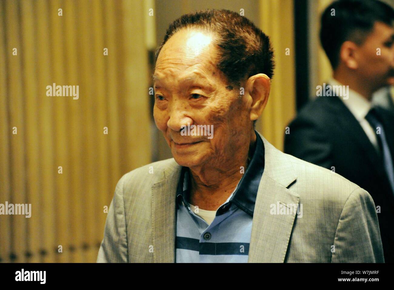 Chinese scientist Yuan Longping, known as the father of hybrid rice ...