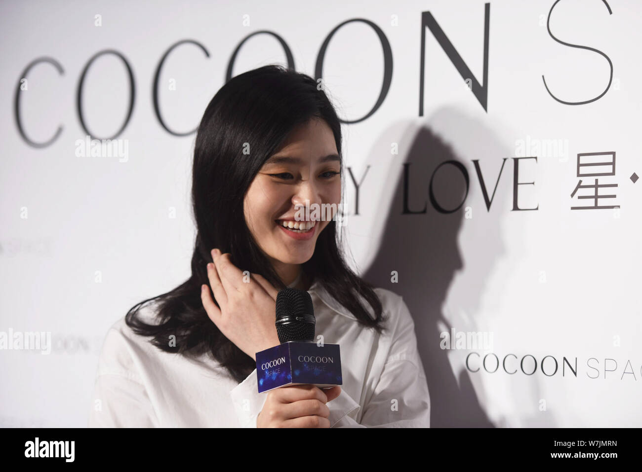Chinese model Xi Mengyao, better known as Ming Xi, a attends a ...