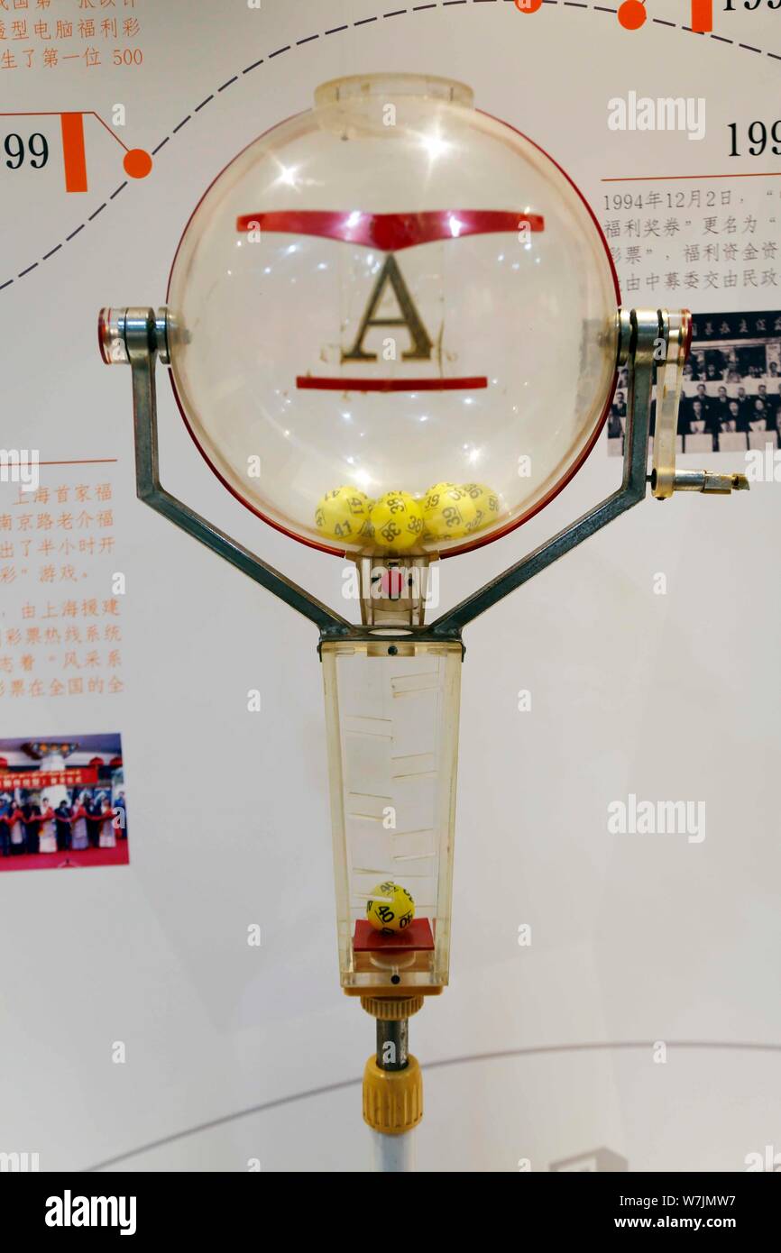 A lottery machine is on display at the Shanghai Welfare Lottery Culture ...