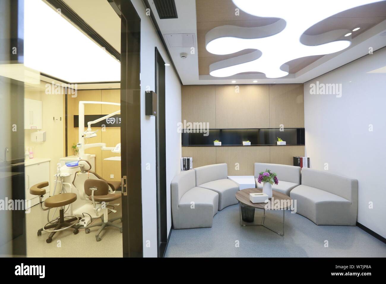 Inside view of the Quancheng International Medical Center, China's ...