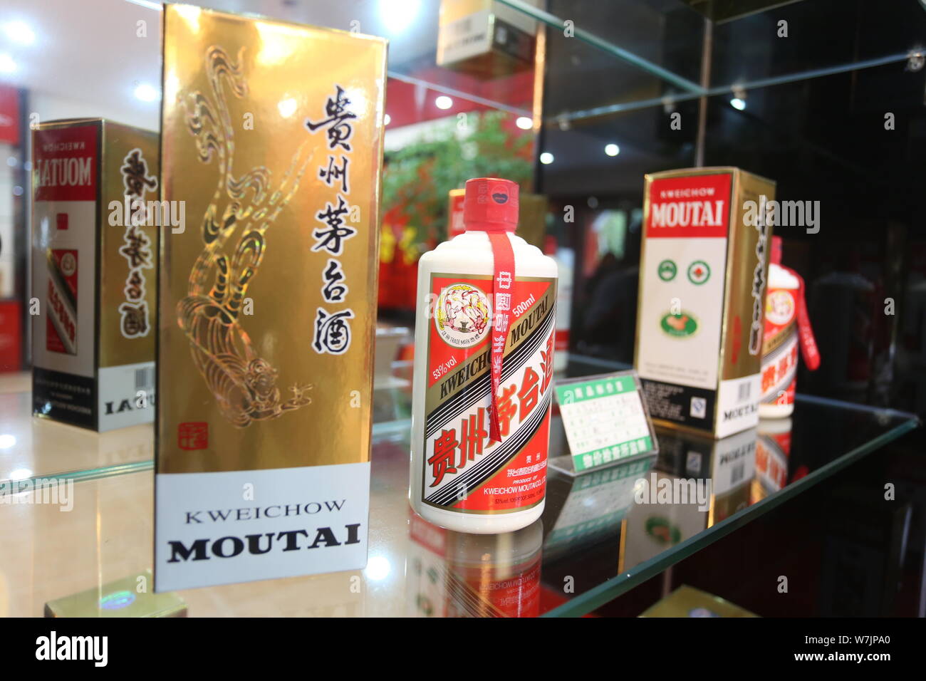 Bottle kweichow moutai hi-res stock photography and images - Alamy
