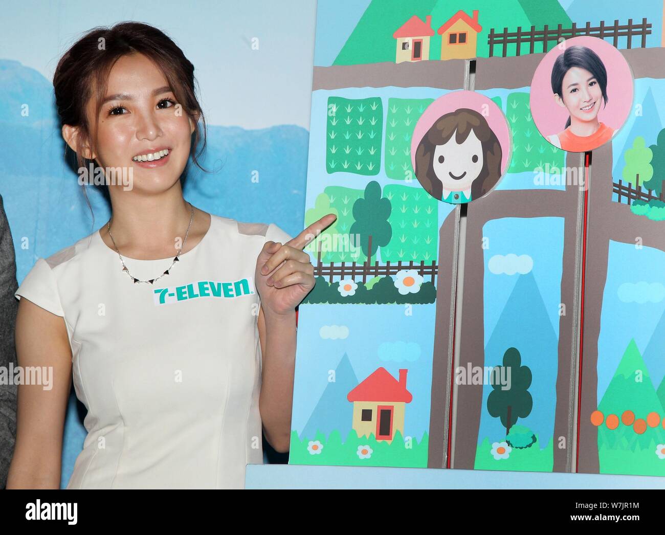 Taiwanese singer, actress and TV host Kuo Shu-yao, better known as Yao ...