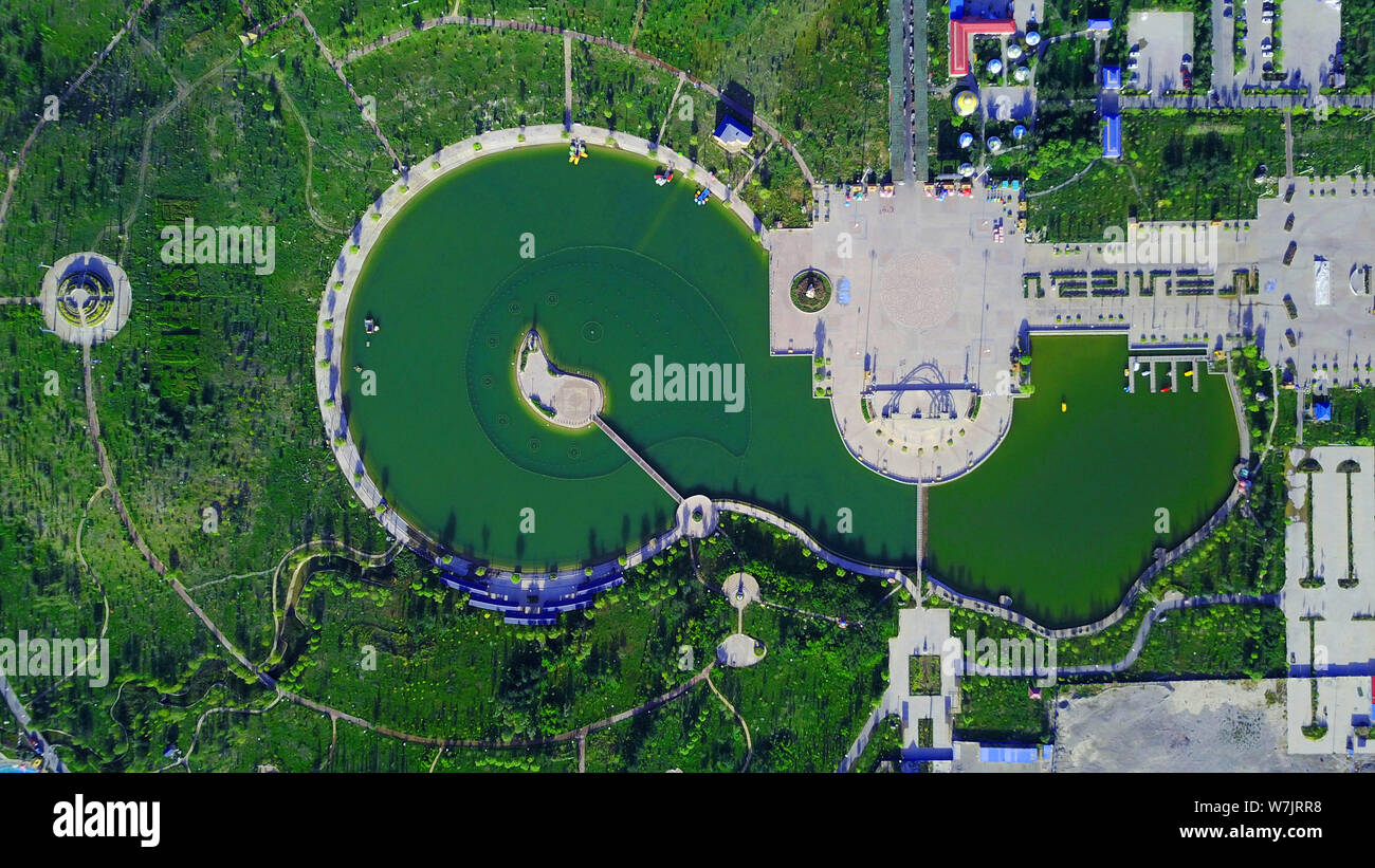Aerial view of the Donggui Ecological Park in Hejing County, northwest ...
