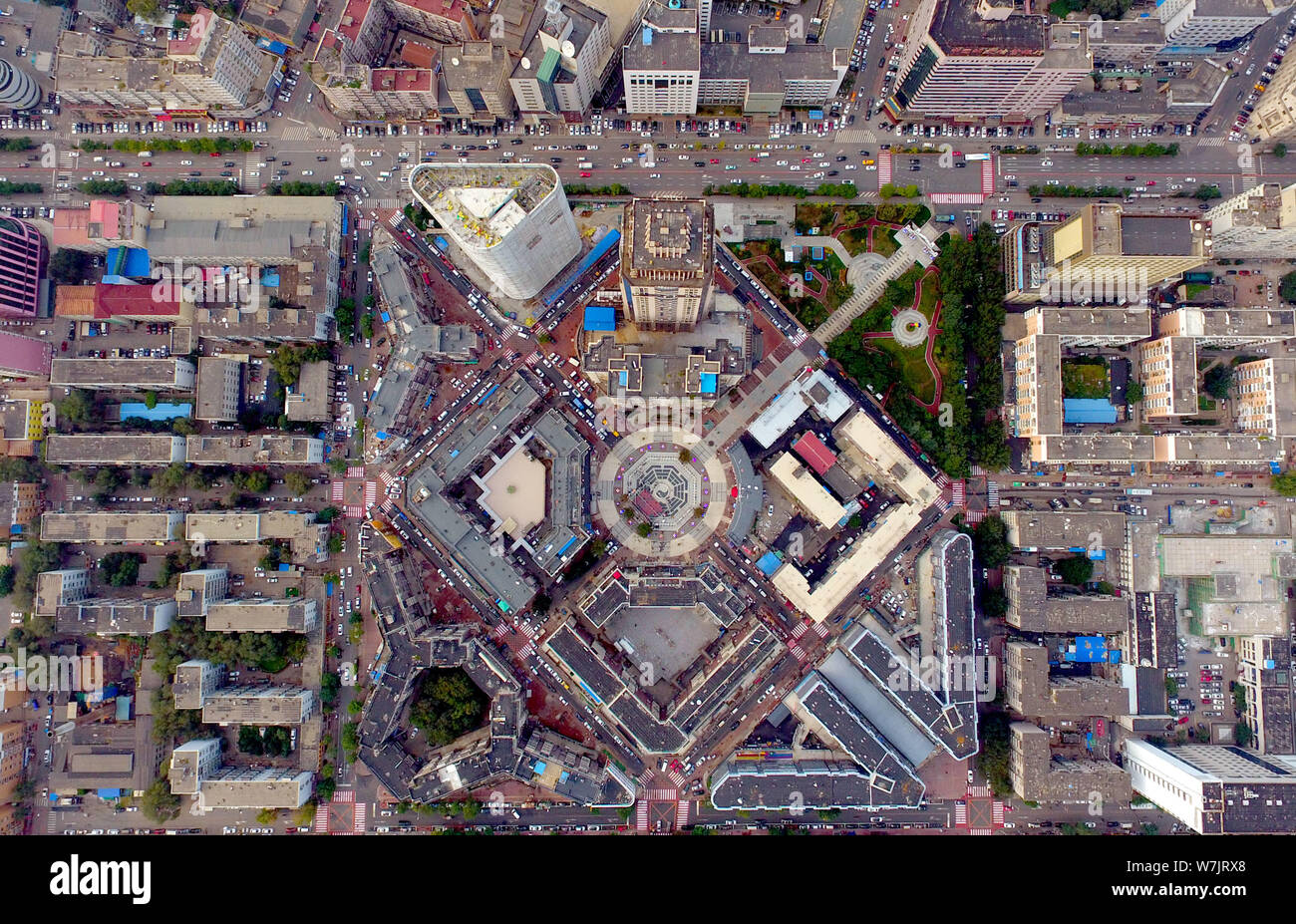 Aerial view of the world's largest bagua diagram covering more than ...