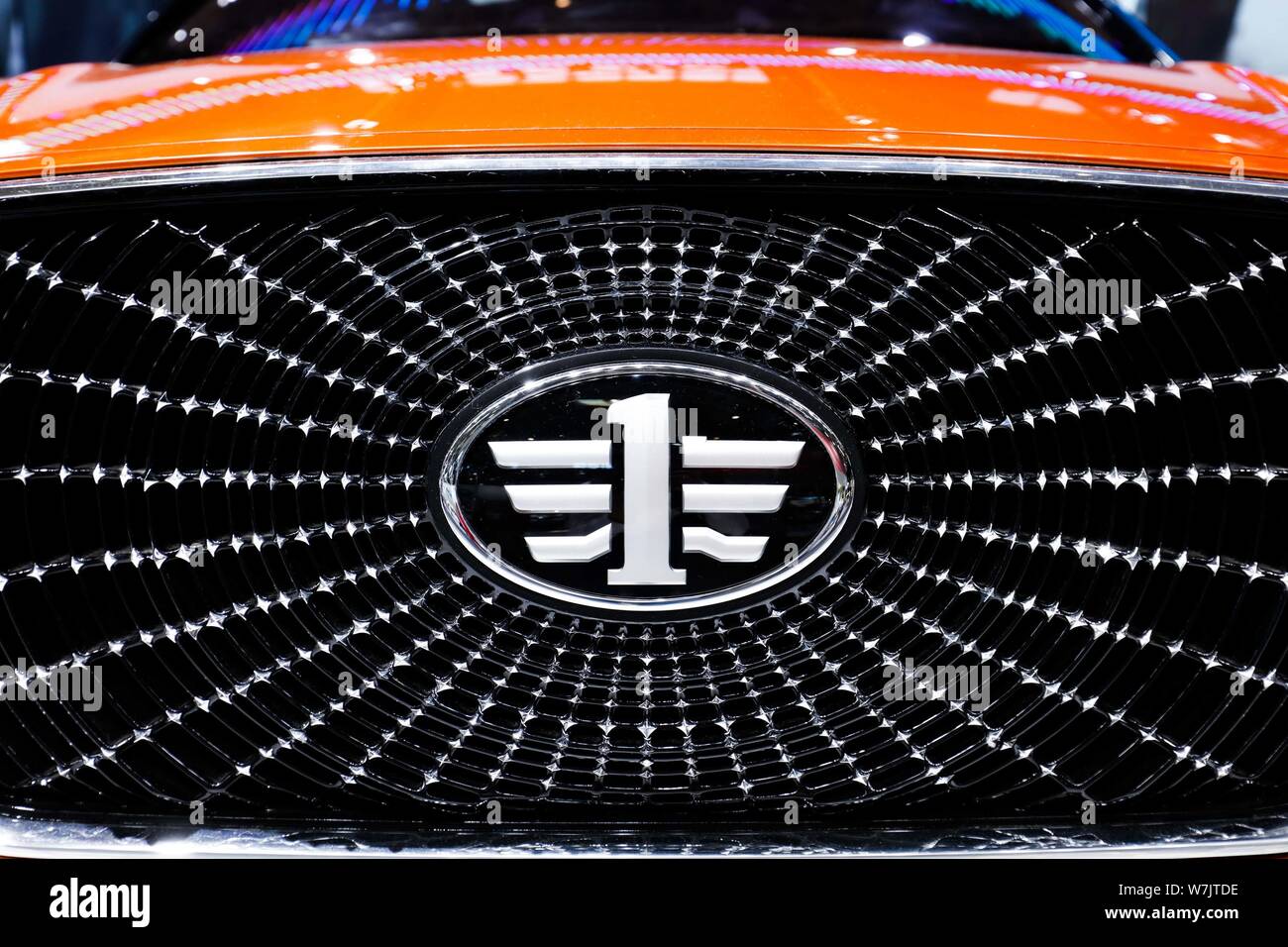 --FILE--View of a logo of Tianjin FAW Xiali Automobile Co. during the ...