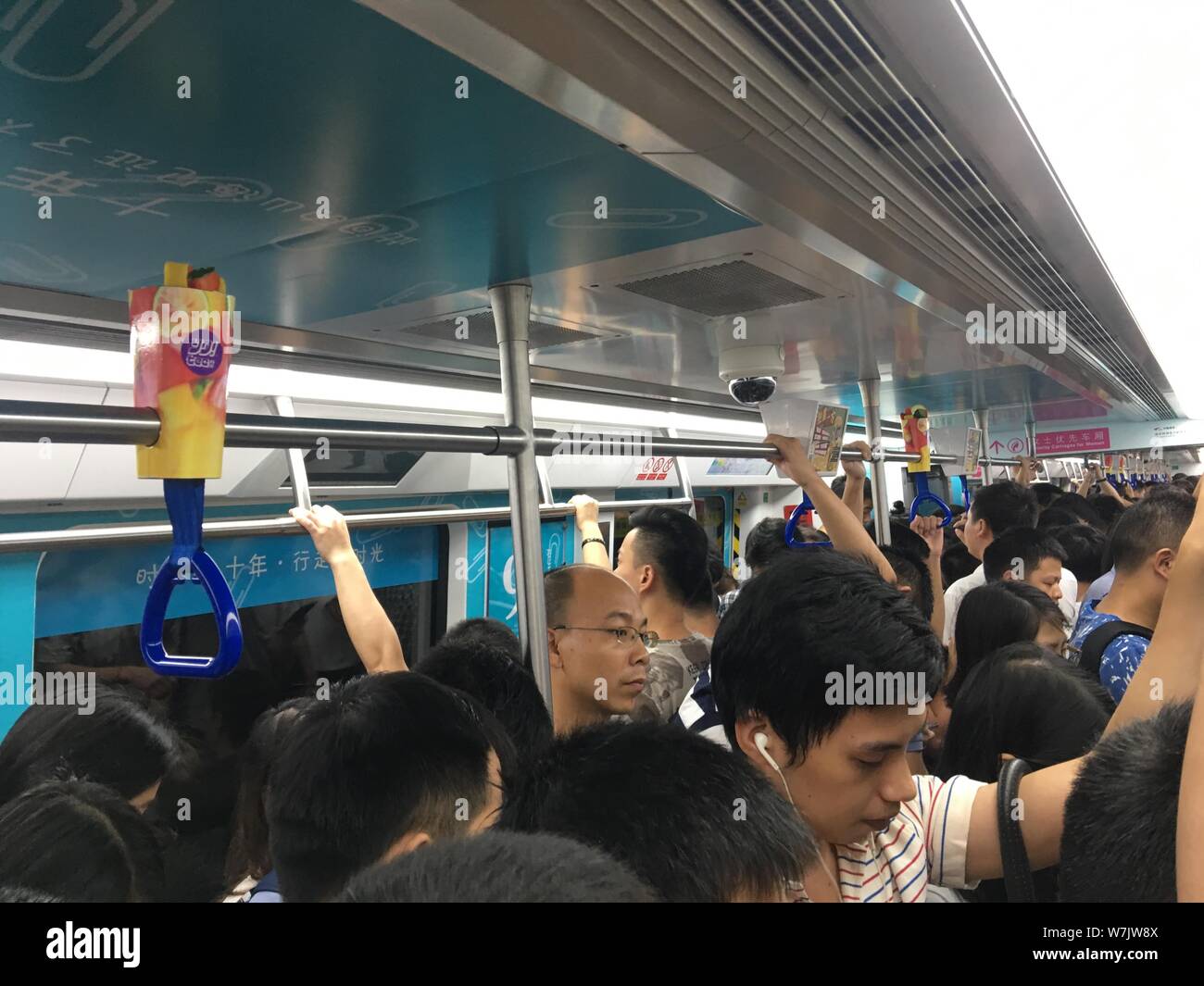Shenzhen metro line 1 hi-res stock photography and images - Alamy