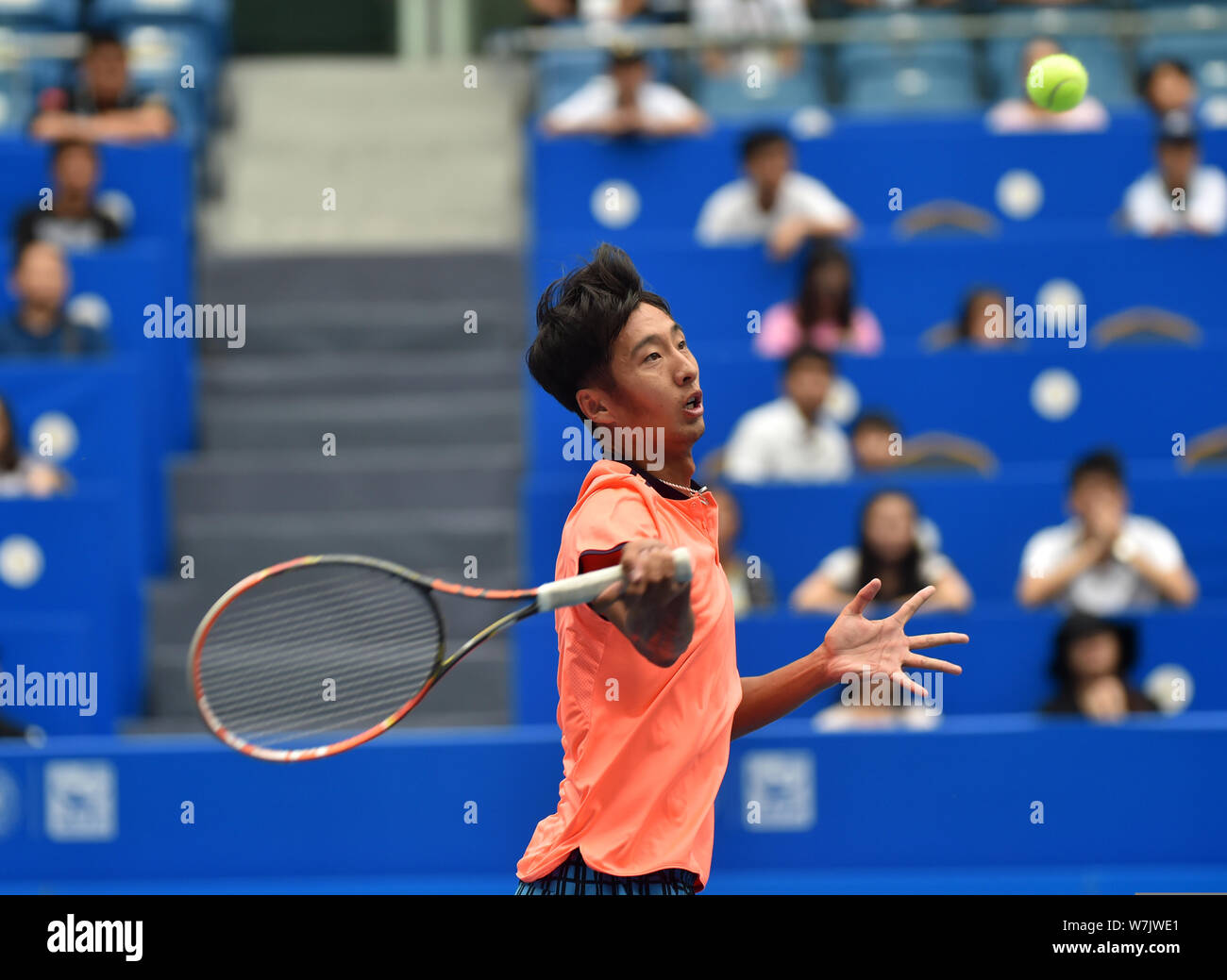 Chuhan wang hi-res stock photography and images - Alamy