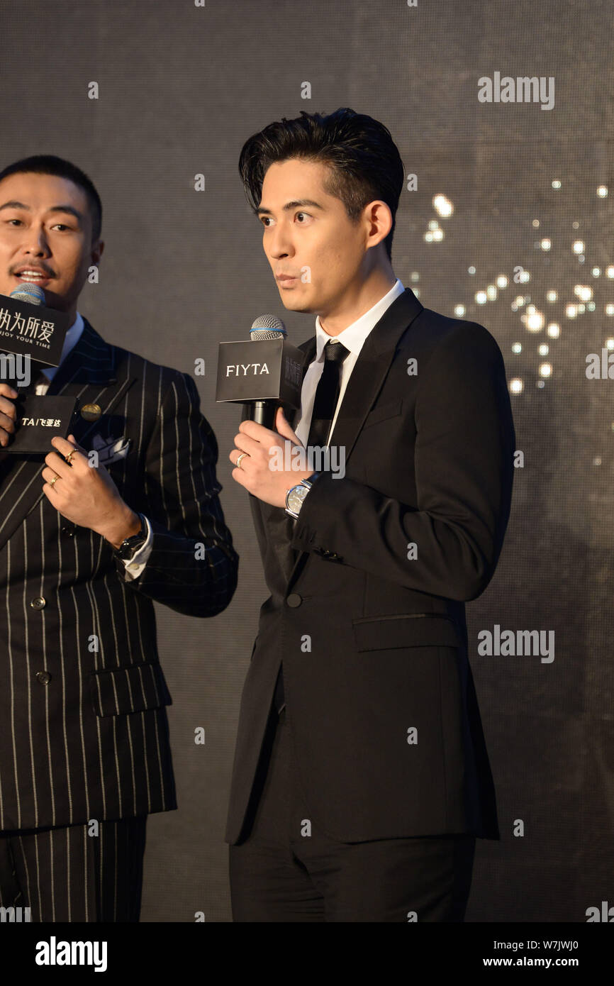 Yumin china hi-res stock photography and images - Alamy