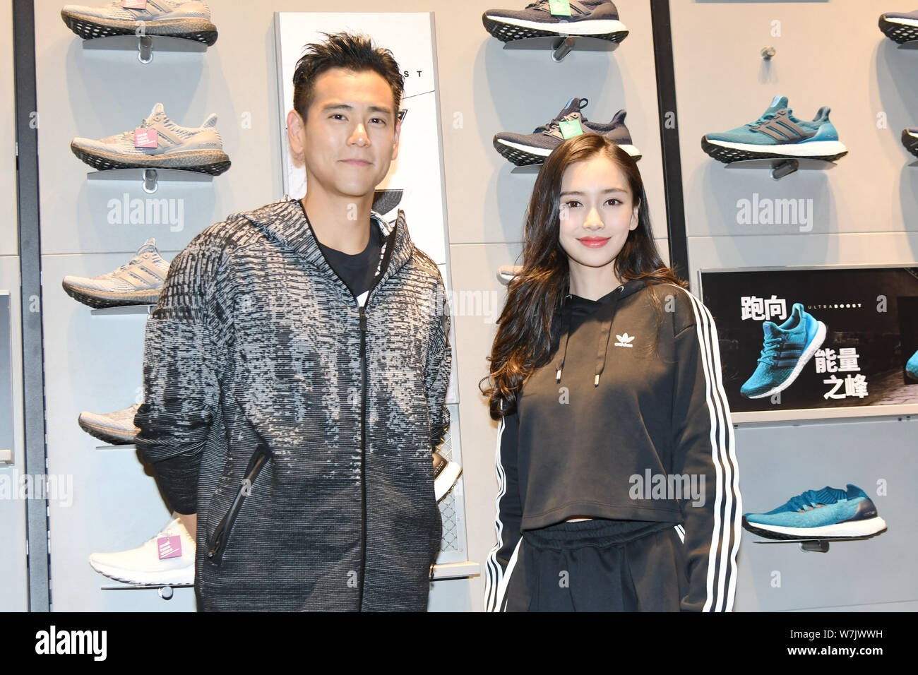 Angelababy And Eddie Peng