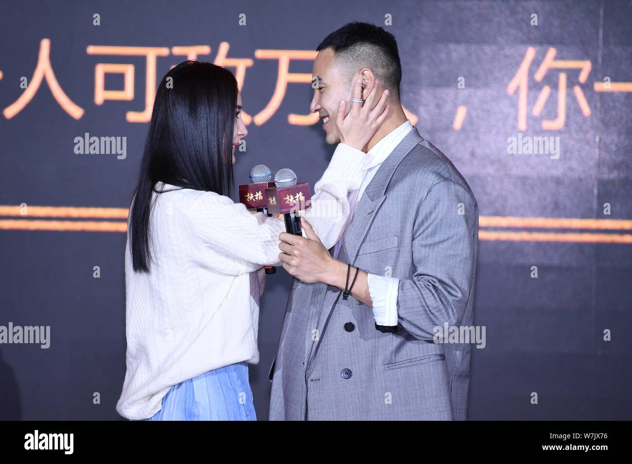 Chinese actress Yang Mi, left, and Taiwanese actor Ethan Ruan attend a ...