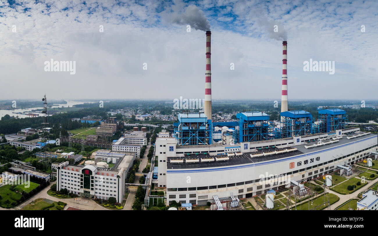 Datang power hi-res stock photography and images - Alamy