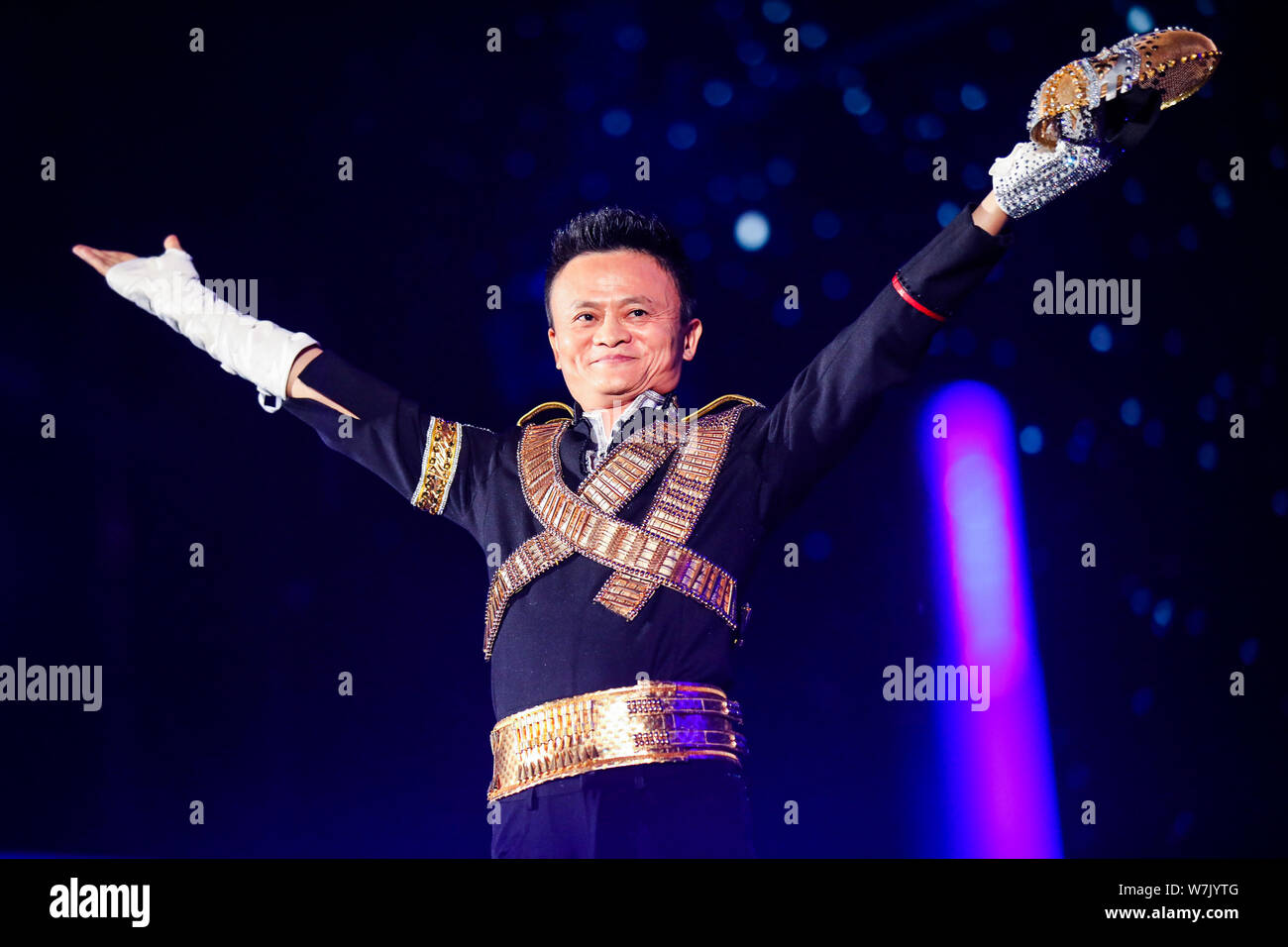 Jack Ma or Ma Yun, chairman of Chinese e-commerce giant Alibaba Group ...