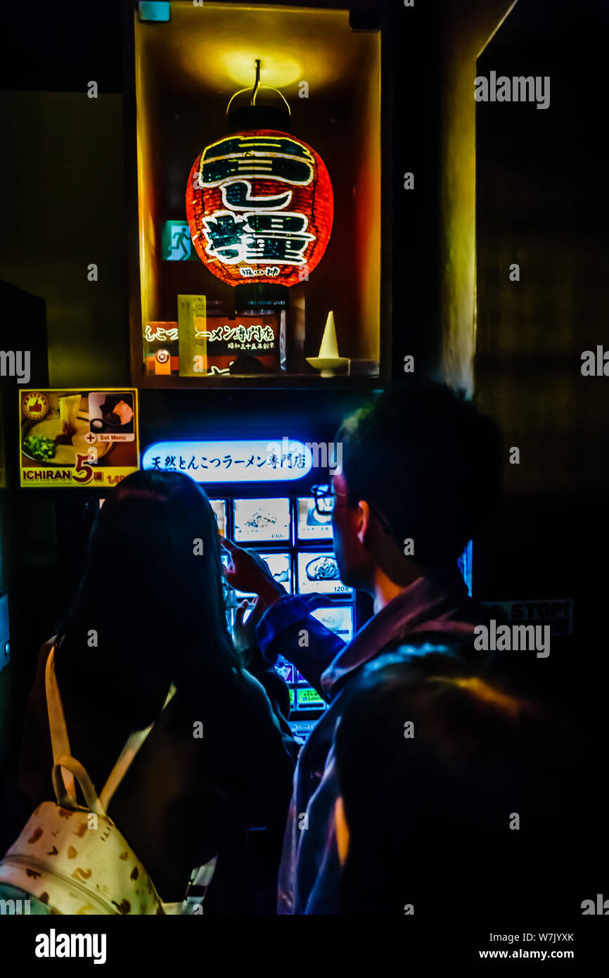 Tokyo, Japan - May 12, 2019: Ichiran Ramen is a popular ramen in Japan ...