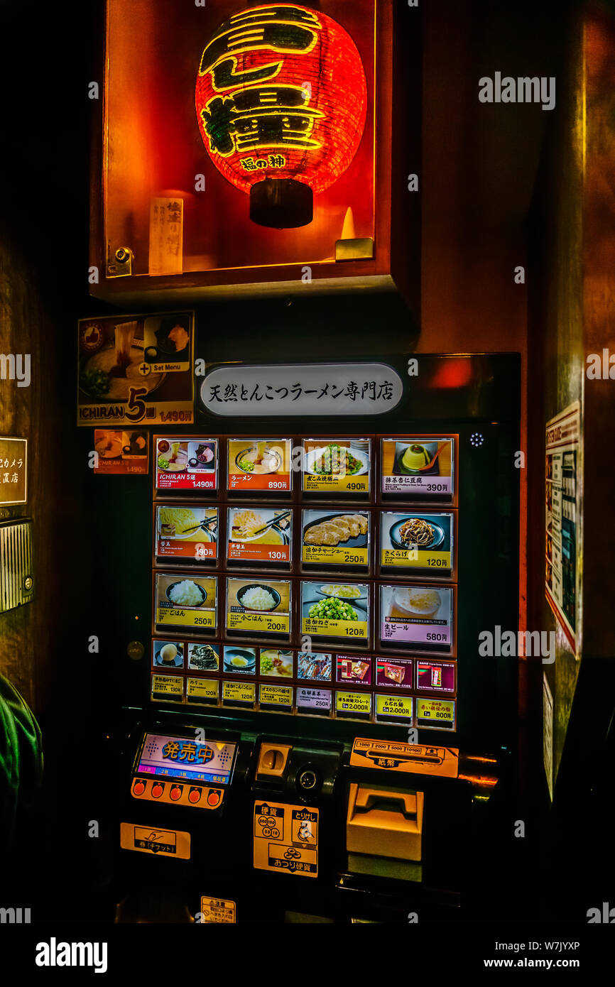 Tokyo, Japan - May 12, 2019: Ichiran Ramen is a popular ramen in Japan ...