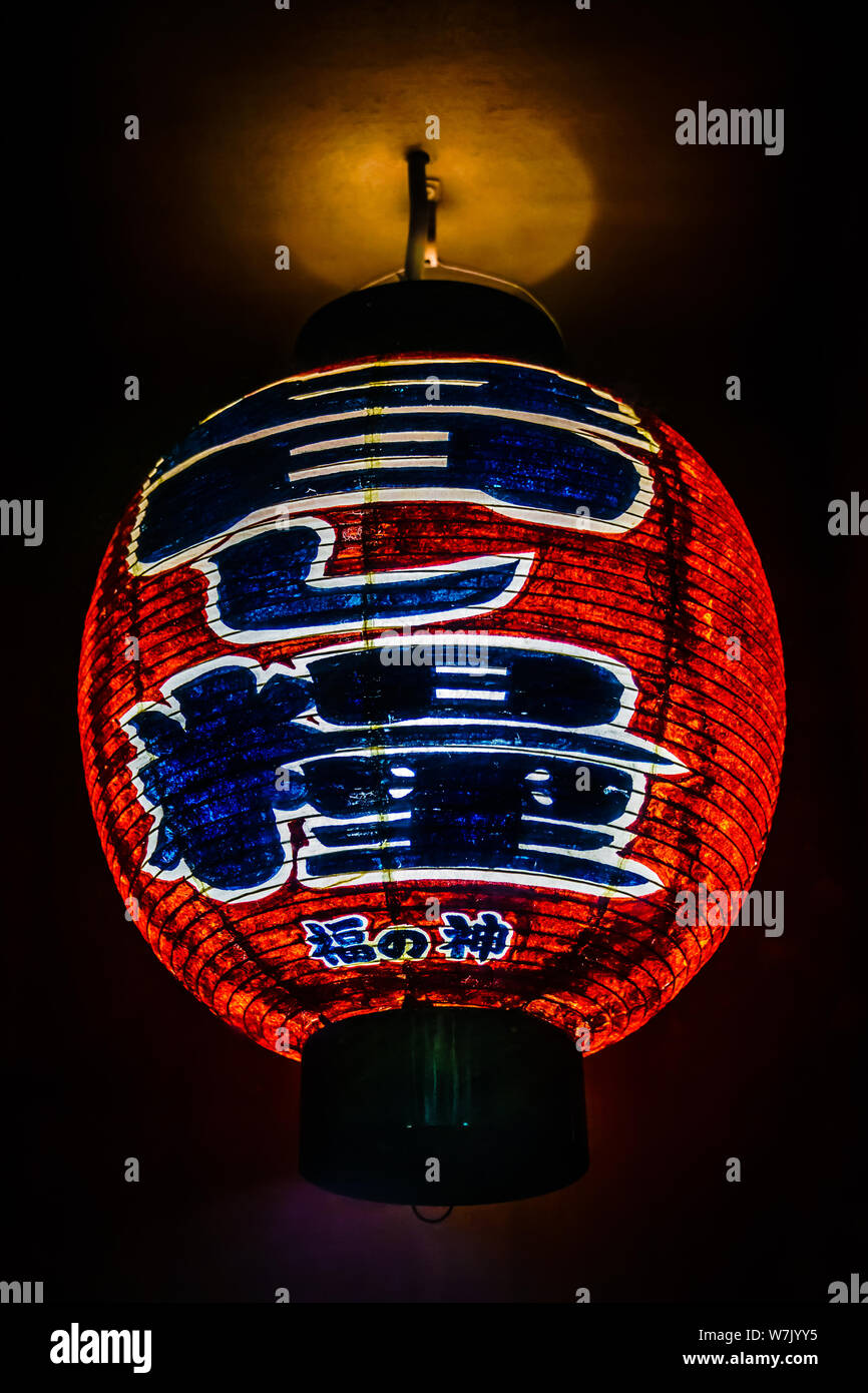Tokyo, Japan - May 12, 2019: Ichiran Ramen is a popular ramen in Japan ...