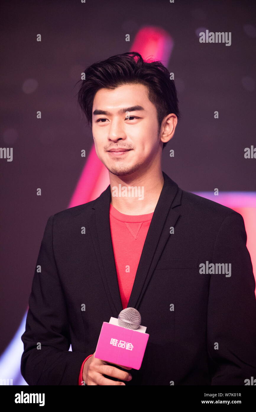 Vipshop hi-res stock photography and images - Alamy