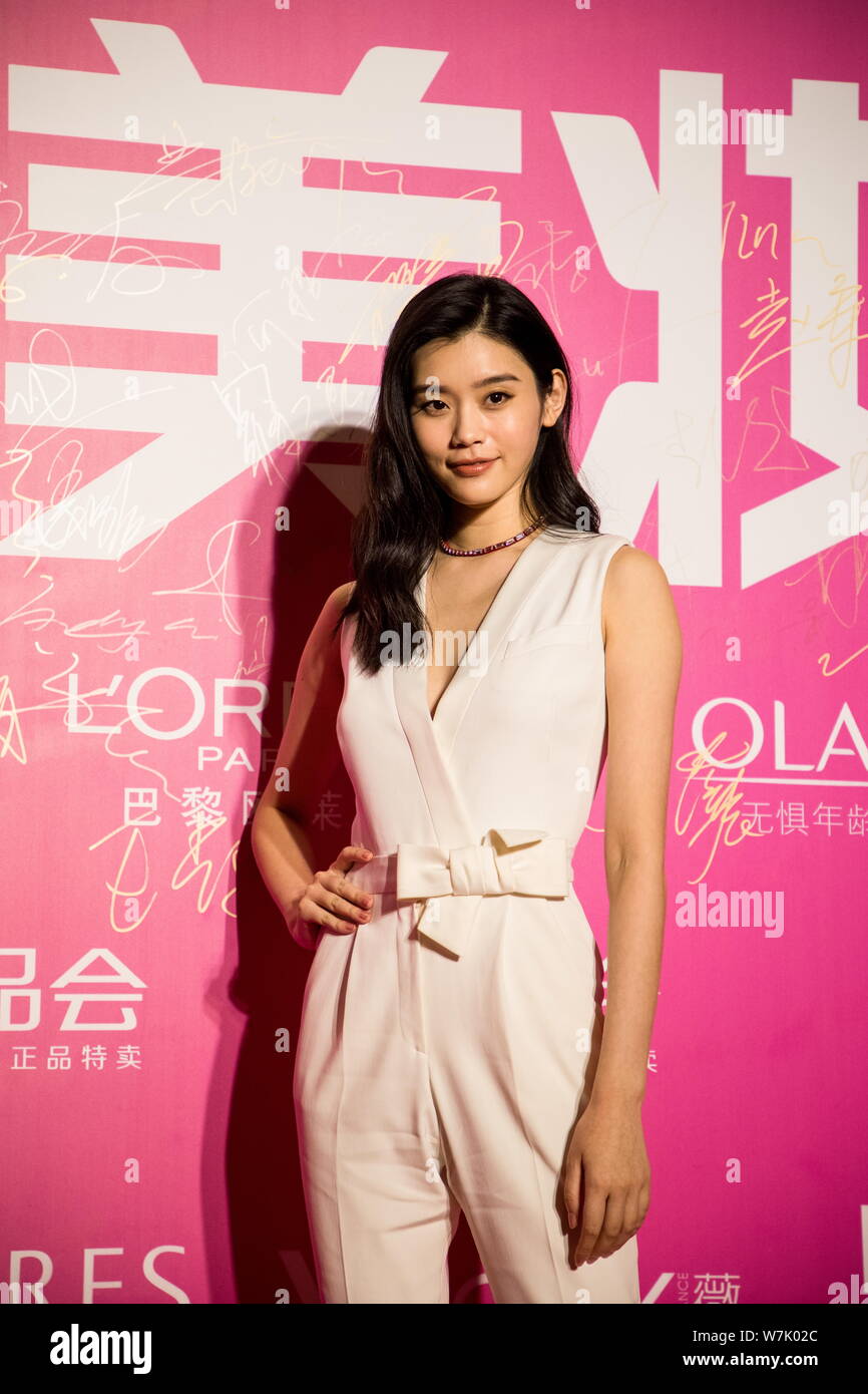 Chinese model Xi Mengyao, better known as Ming Xi, attends a ...
