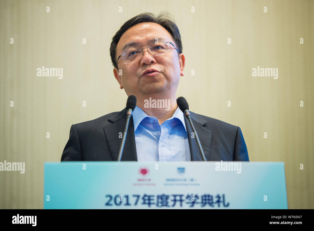 Wang Chuanfu, founder, chairman and CEO of Chinese automobiles ...