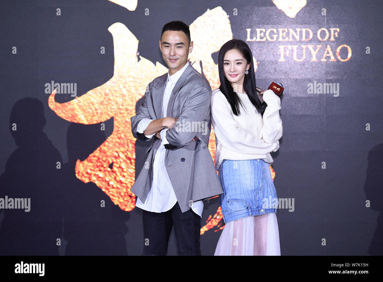 Chinese actress Yang Mi, right, and Taiwanese actor Ethan Ruan attend a ...