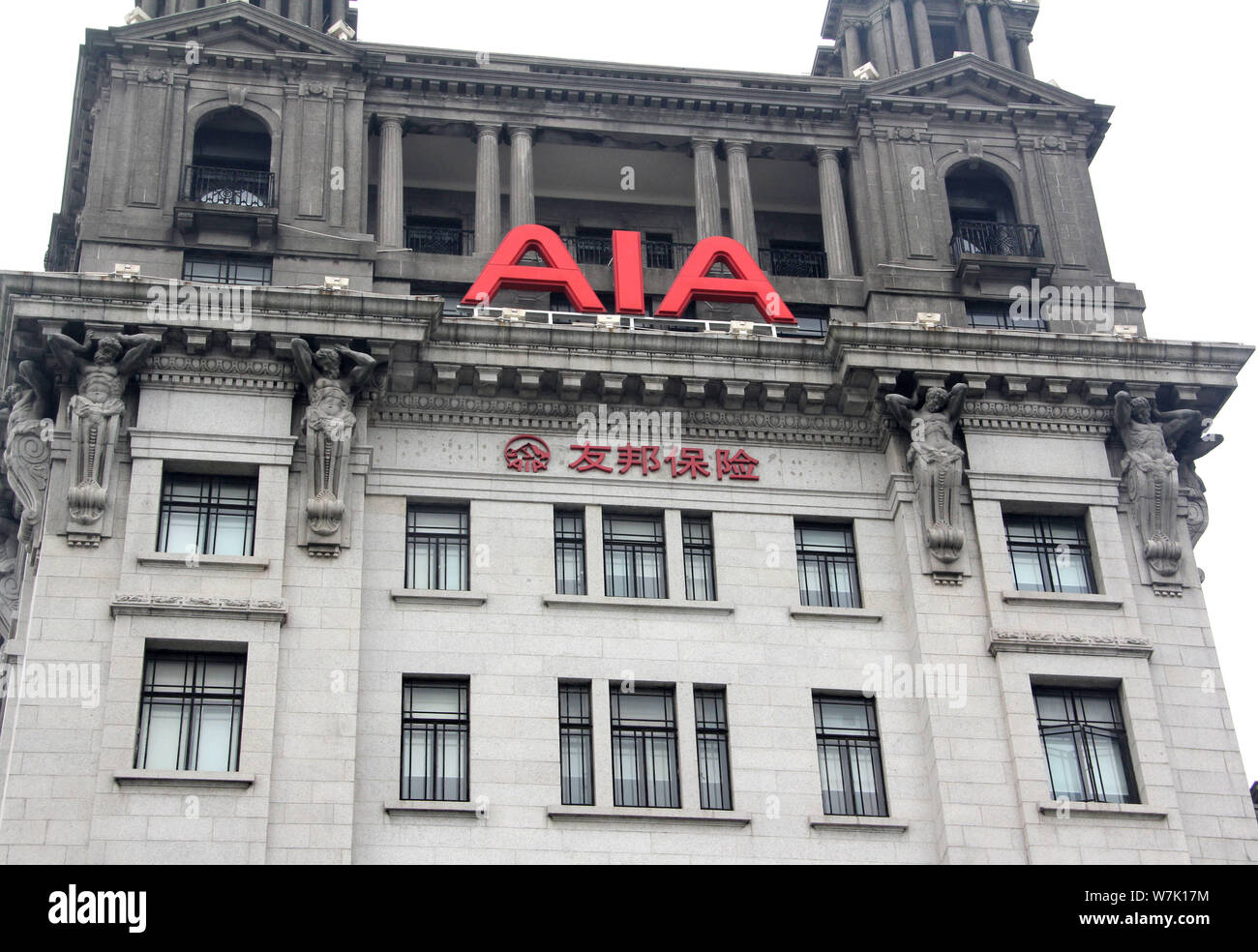 Aia building hi-res stock photography and images - Alamy