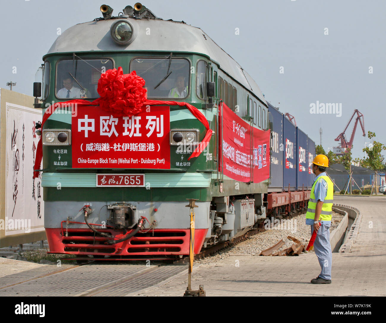 The first freight train of China Railway Express running from Weihai to ...