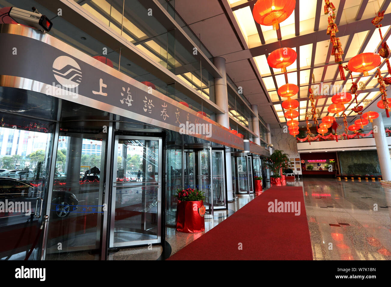 --FILE--Interior view of the Shanghai Stock Exchange (SSE) in the ...