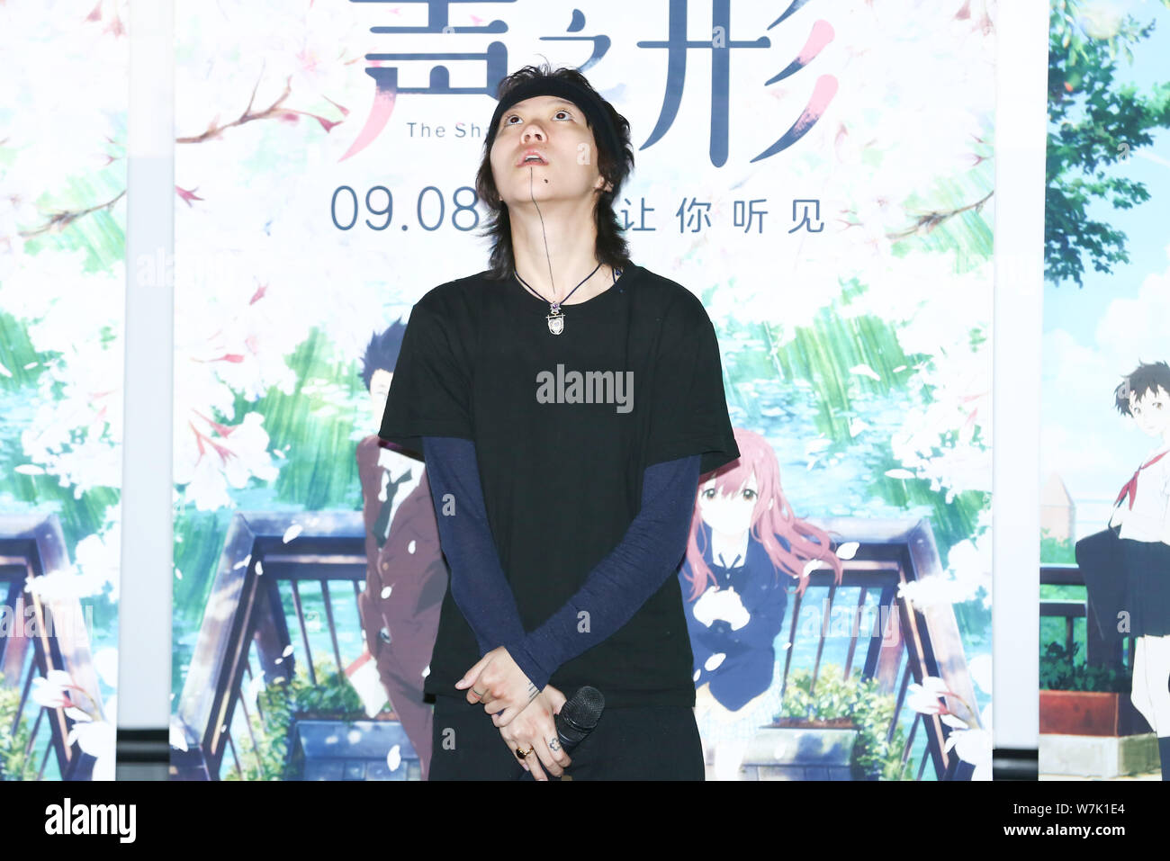 Chinese singer-songwriter Dou Jingtong, also known as Leah Dou, attends ...