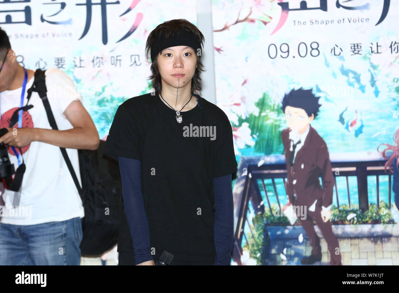 Chinese singer-songwriter Dou Jingtong, also known as Leah Dou, attends ...