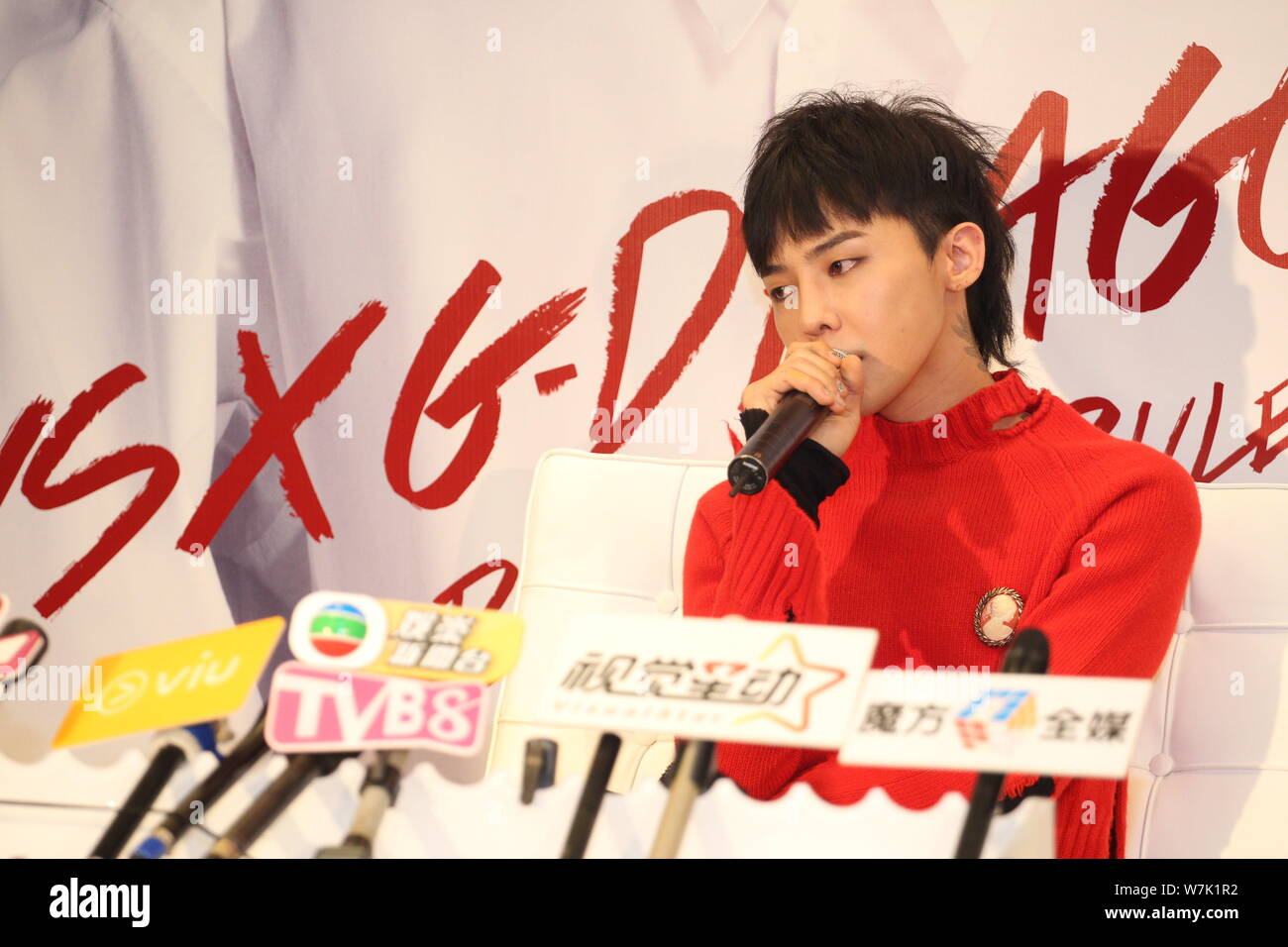 South Korean singer and Bigbang leader G-DRAGON Kwon Ji-yong attends a ...