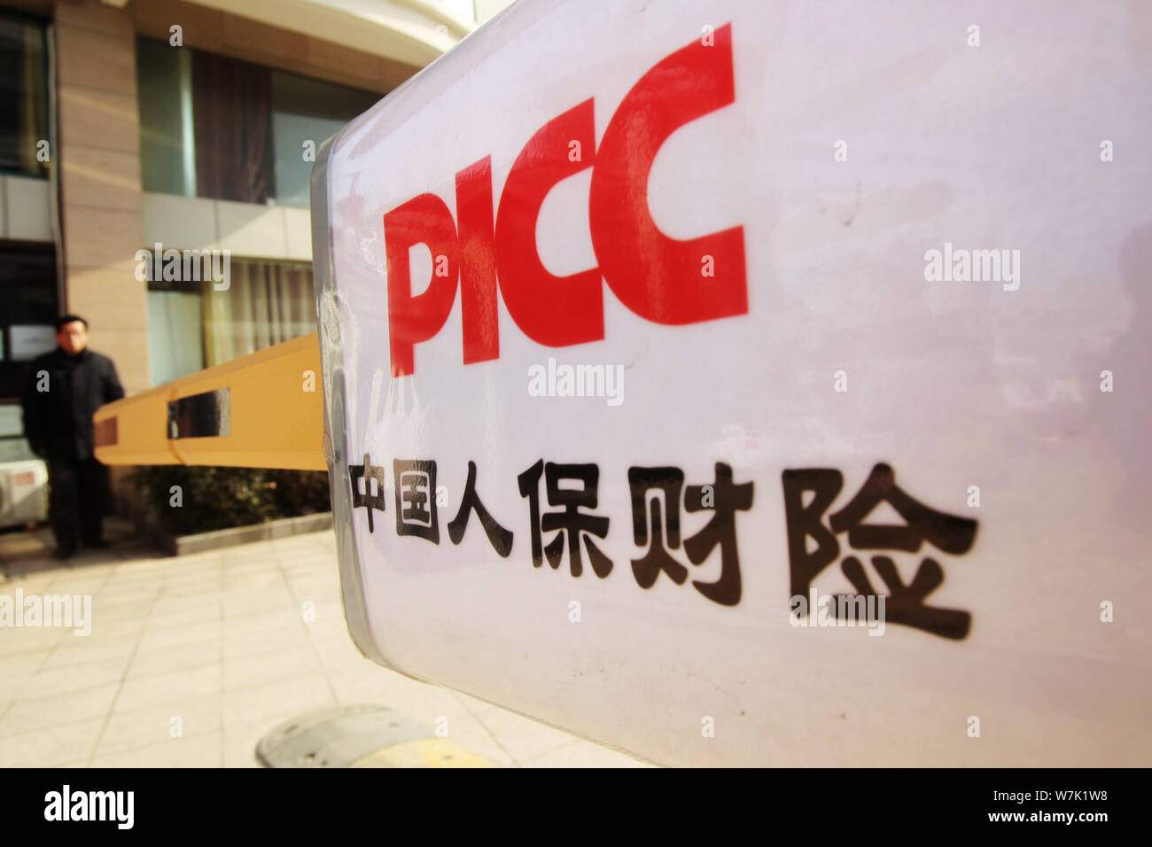 Peoples insurance hi-res stock photography and images - Alamy