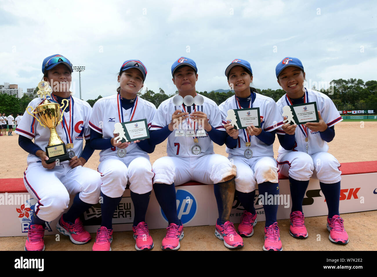 Chinese taipei baseball hi-res stock photography and images - Alamy