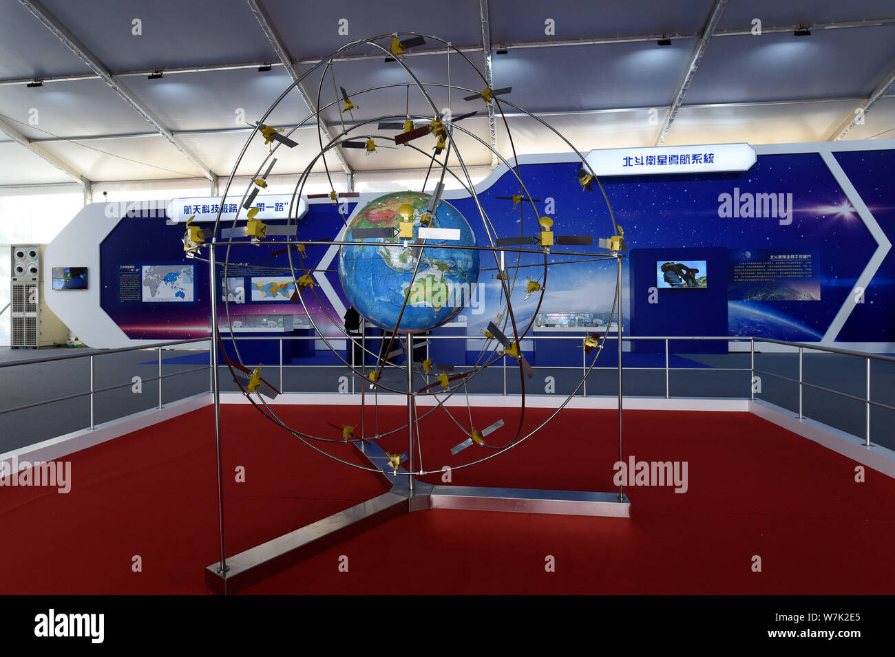 Beidou satellite hi-res stock photography and images - Alamy