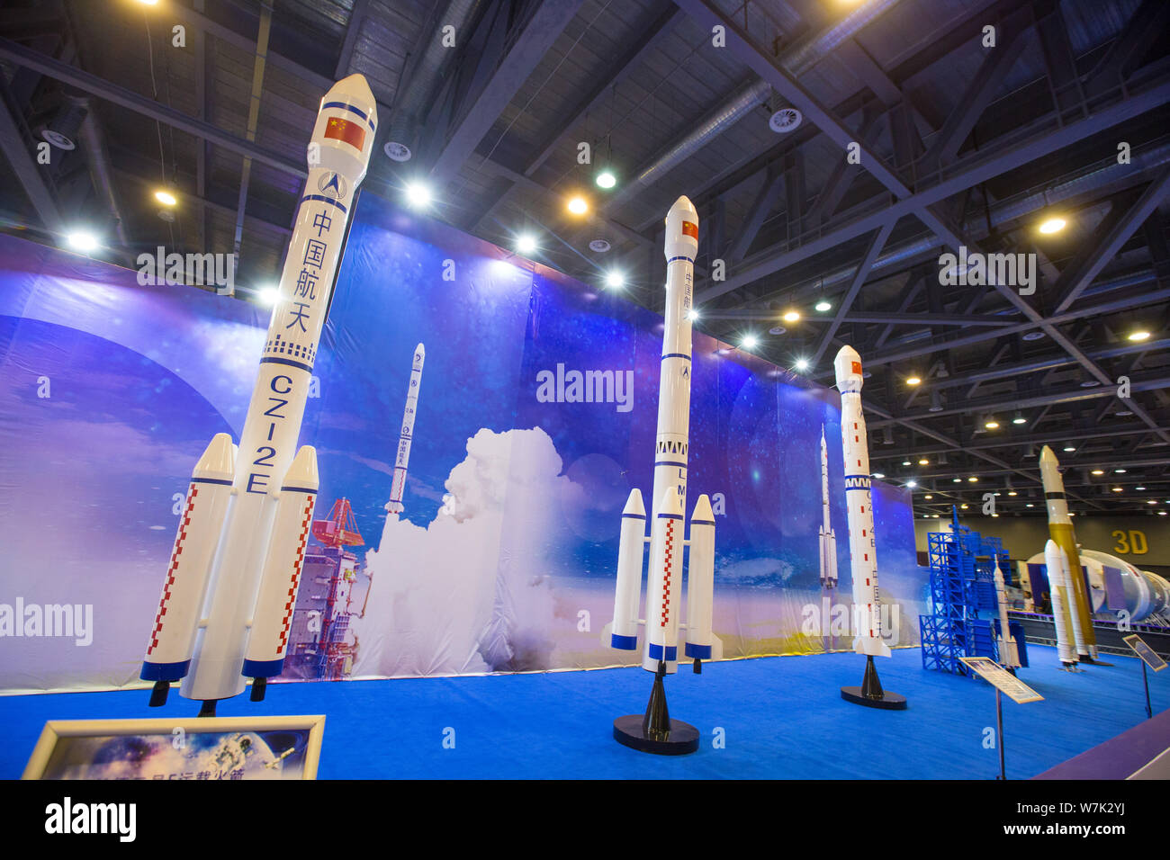 --FILE--A model of Long March 2E (CZ-2E) carrier rocket is on display ...