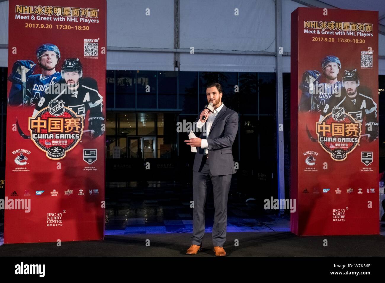 Former Canadian professional ice hockey forward Kevin Reginald ...