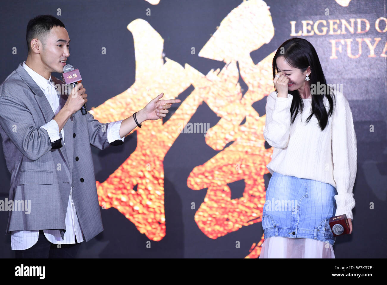 Chinese actress Yang Mi, right, and Taiwanese actor Ethan Ruan attend a ...