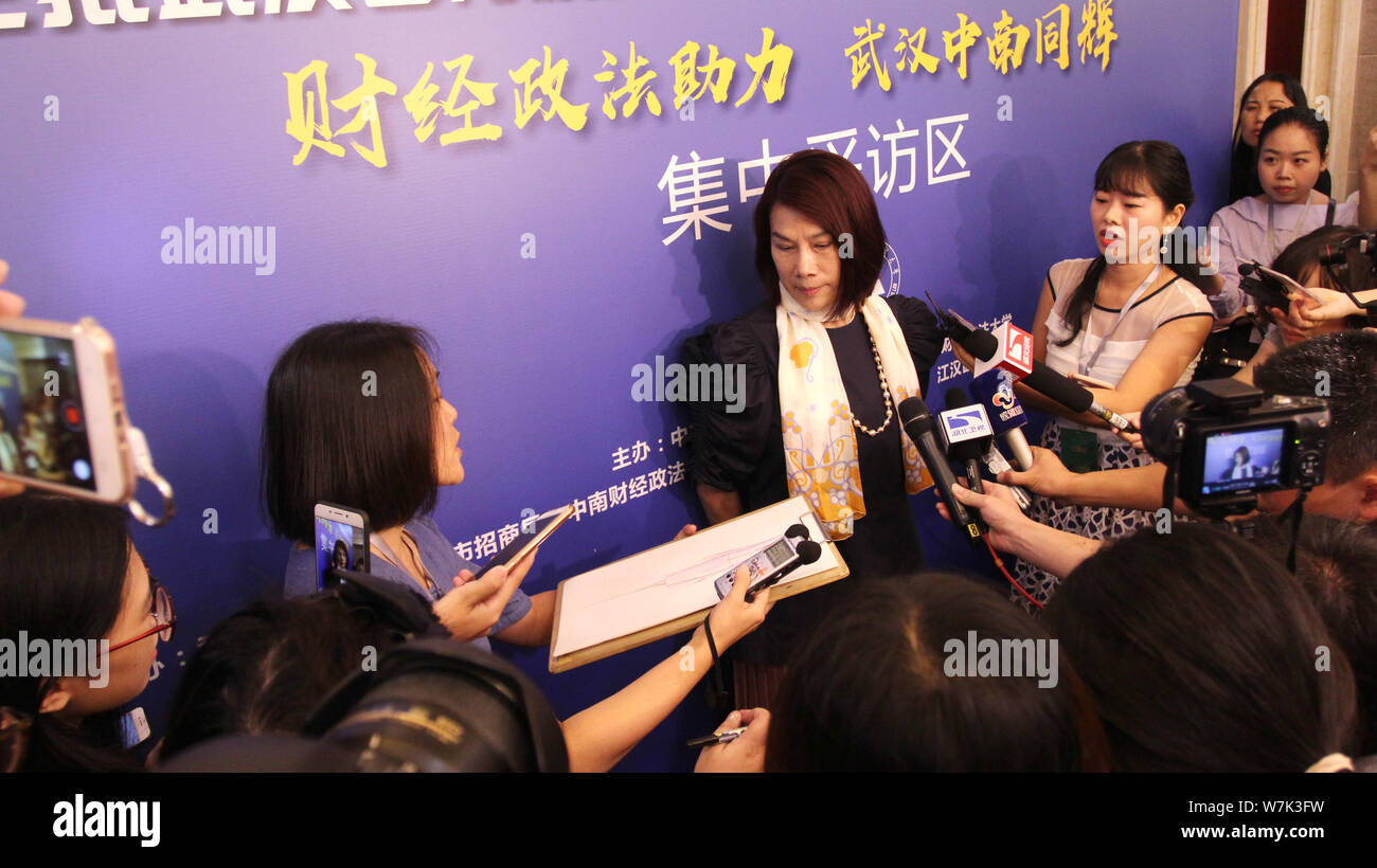Dong Mingzhu, Chairwoman and President of Gree Electric Appliances Inc ...