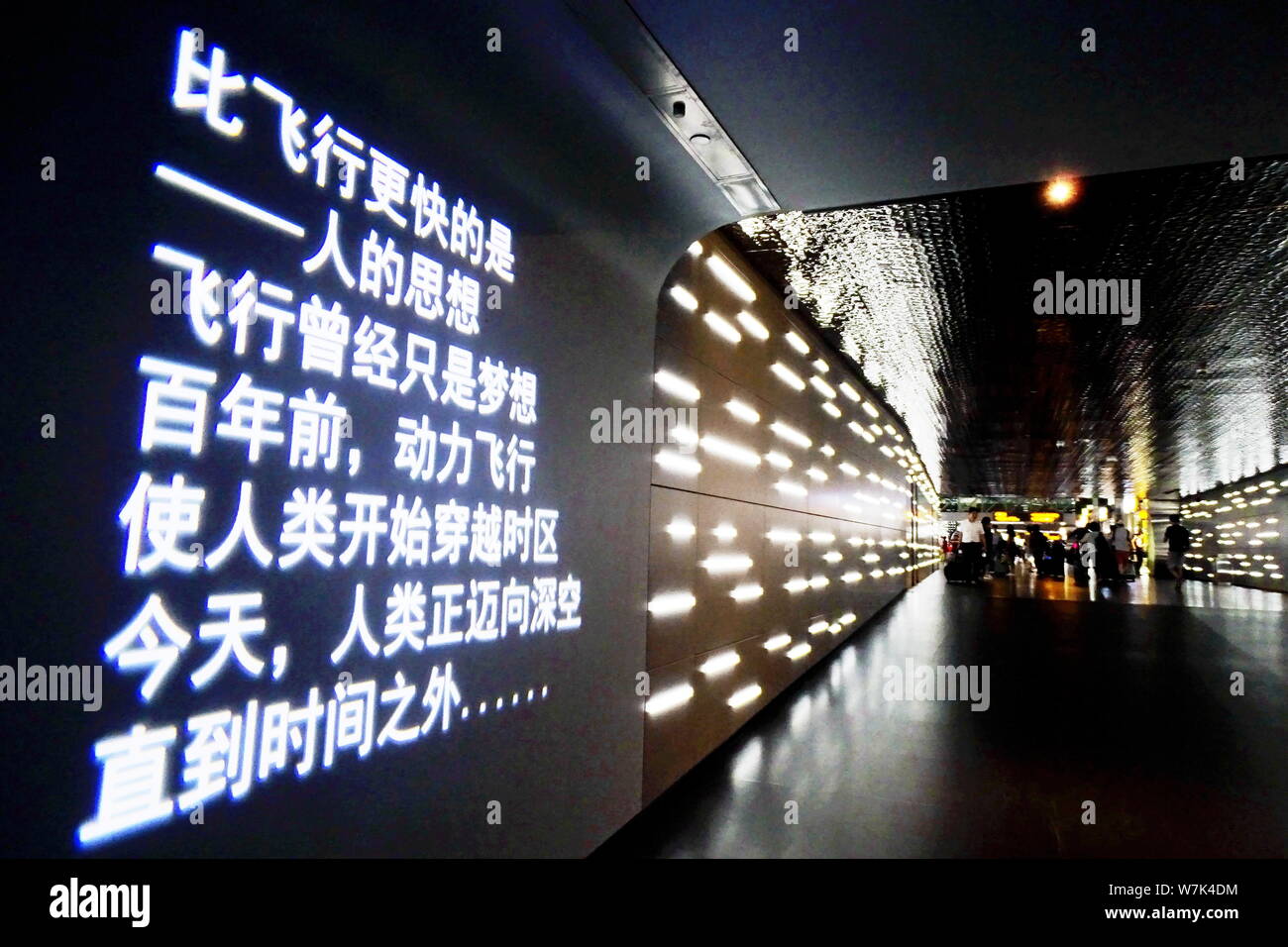 Guangdong Province Time Zone