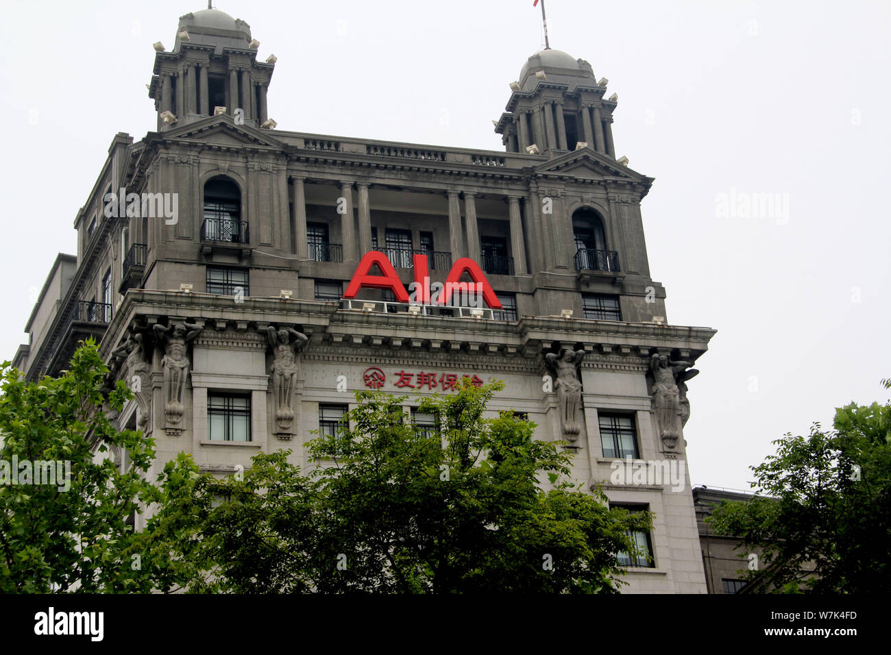 Aia building hi-res stock photography and images - Alamy